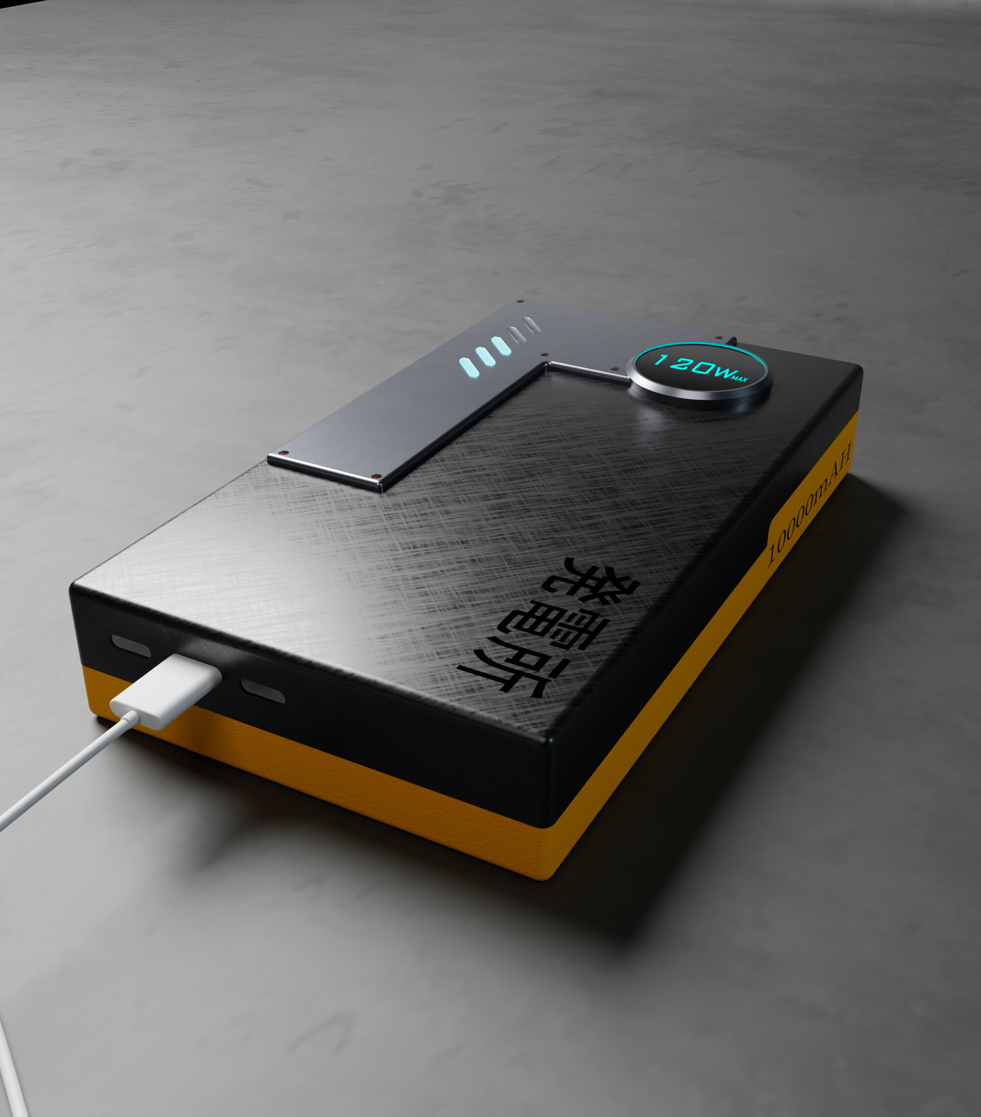 ArtStation - Portable power station