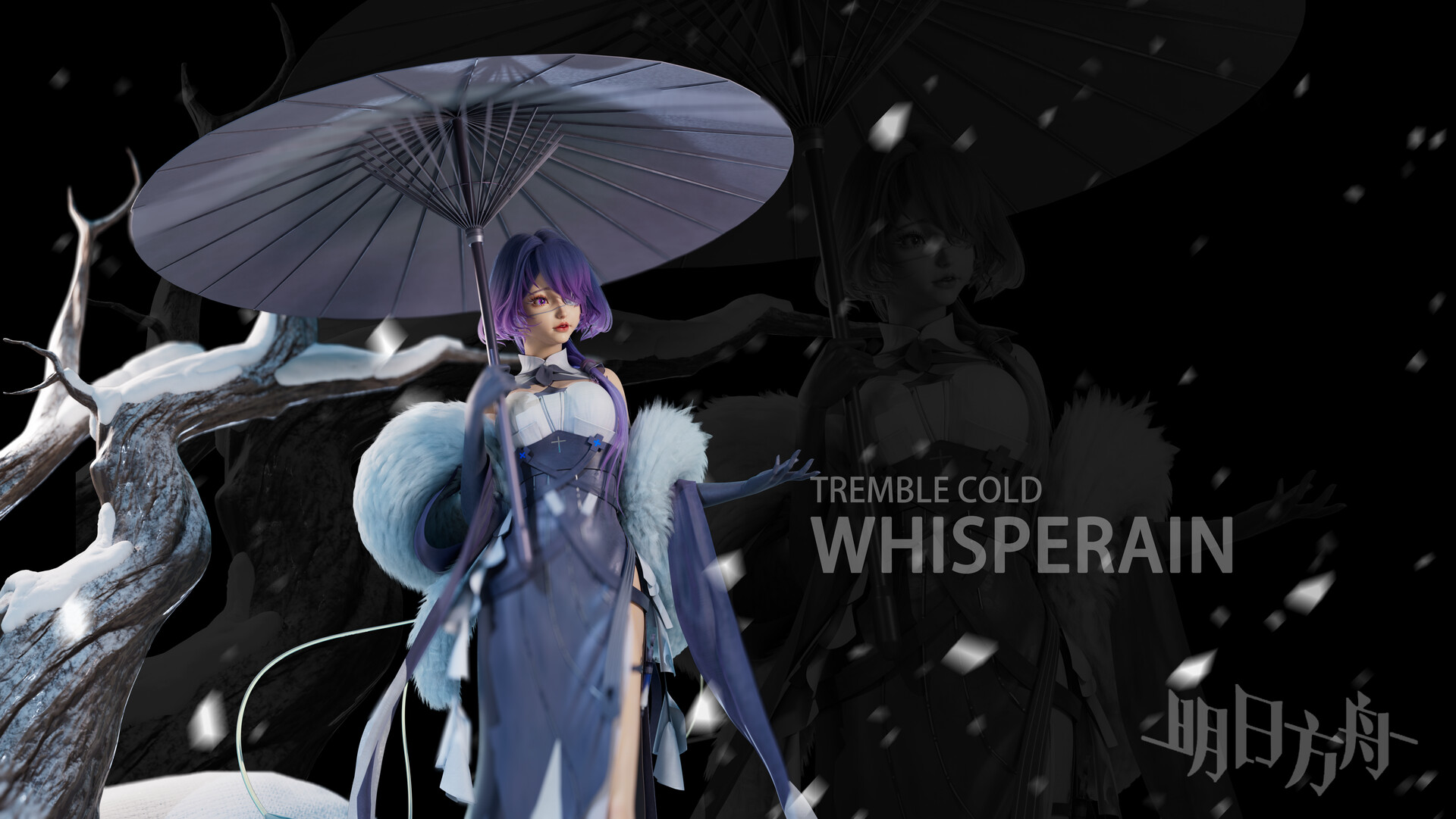 ArtStation - Arknights_Whisperain