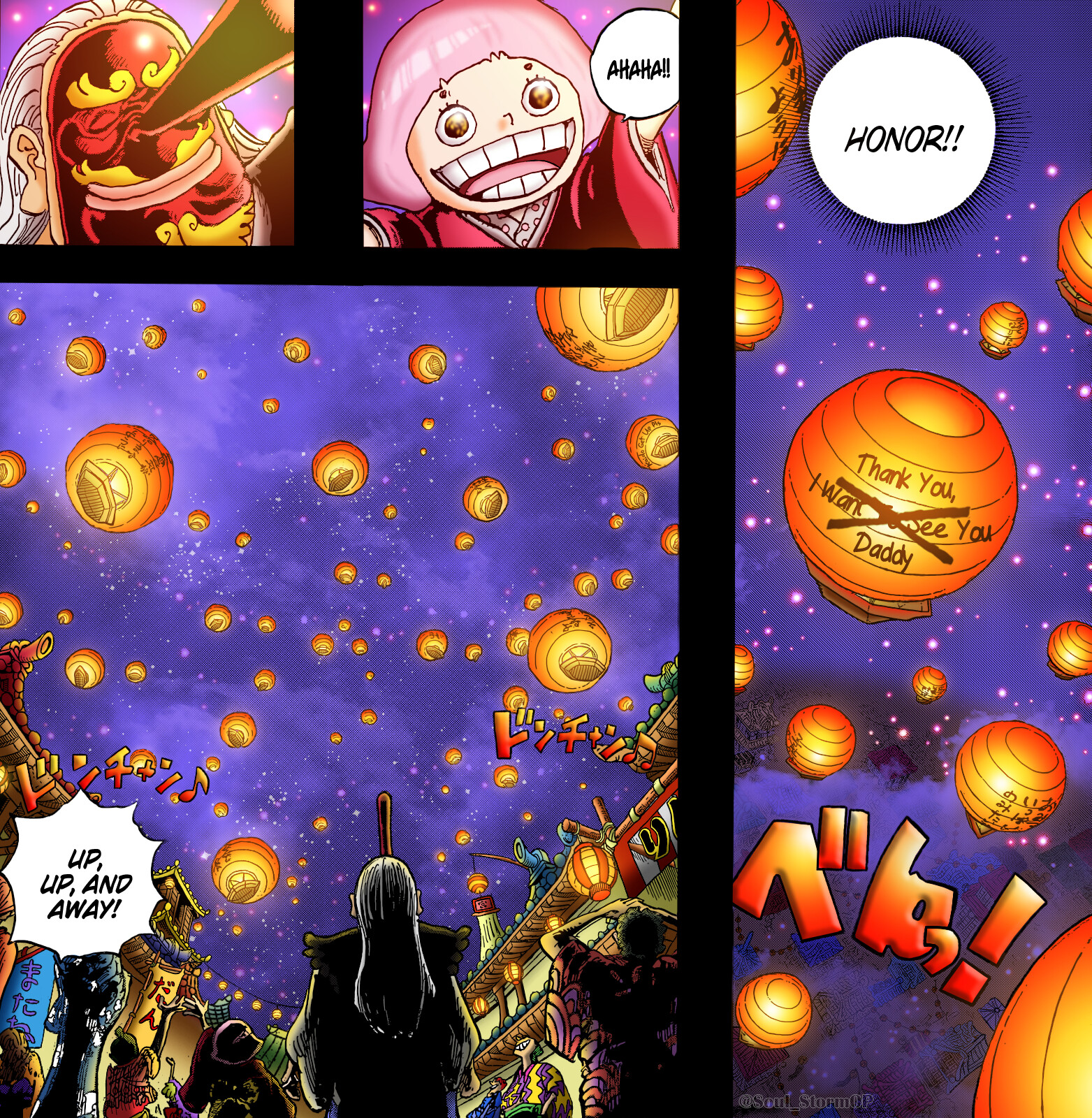 ArtStation - Wishes in the Night Sky | One Piece Manga Coloring