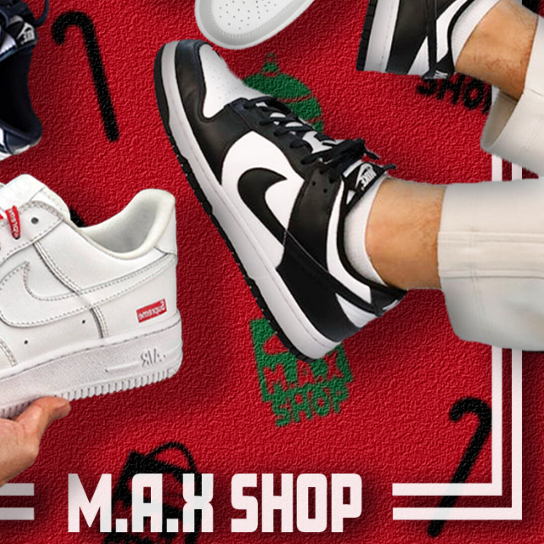 ArtStation - MAX Shop Vánoční kolekce