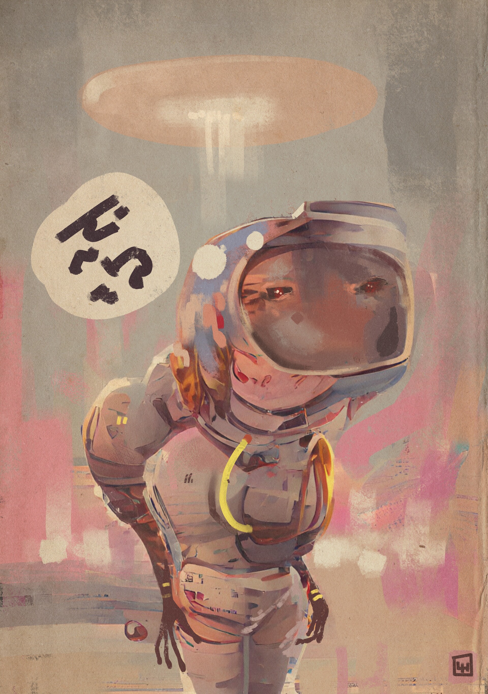 ArtStation - Just checking around