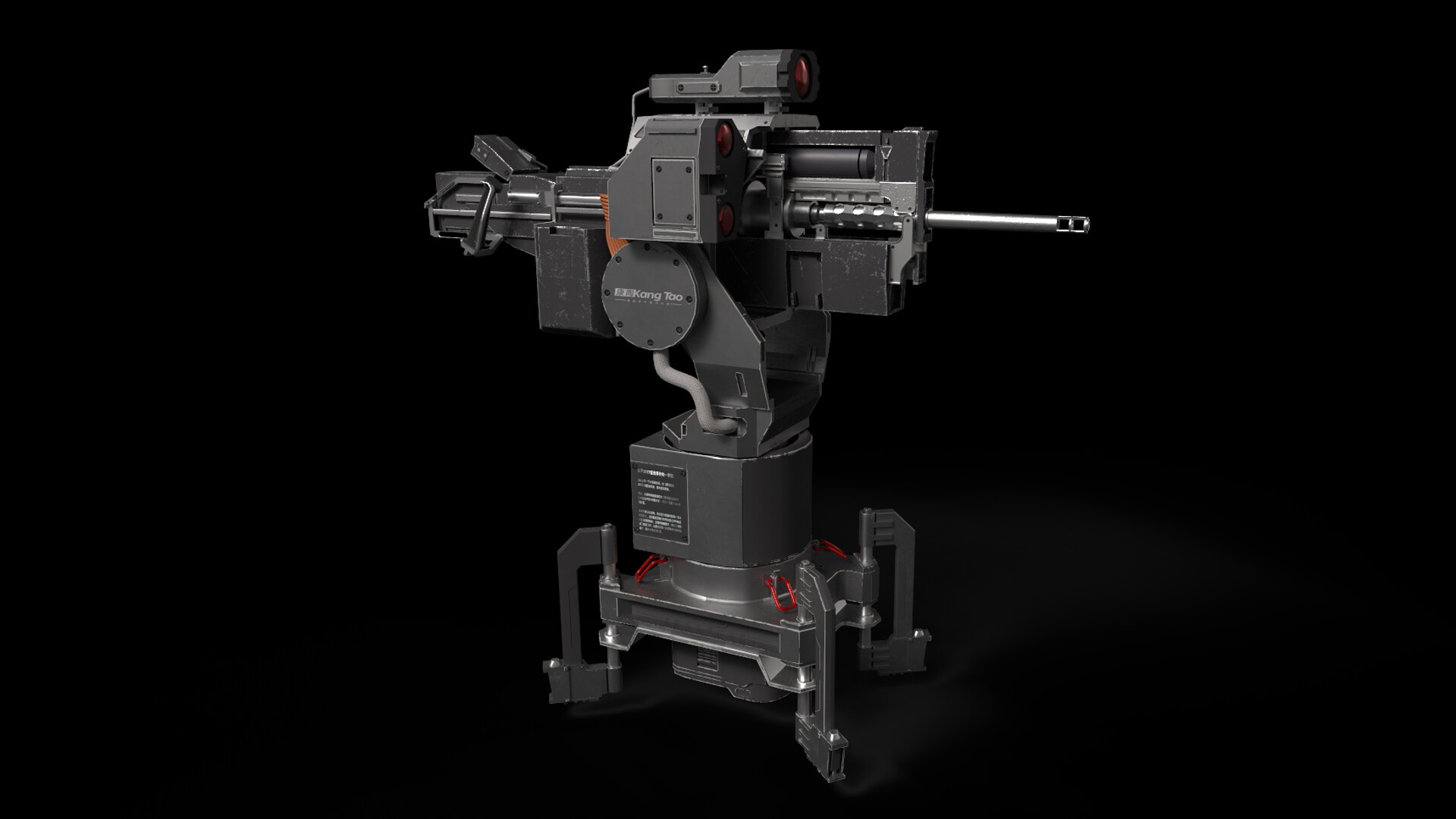 ArtStation - Turret - Cyberpunk 2077