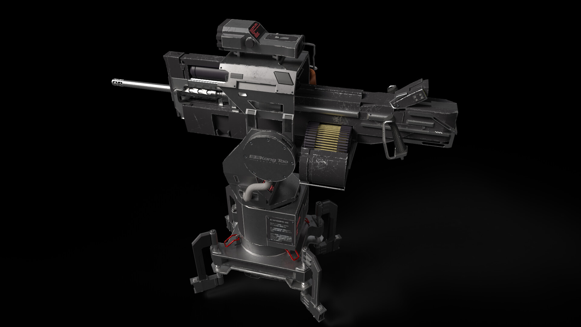 George Lar - Turret - Cyberpunk 2077