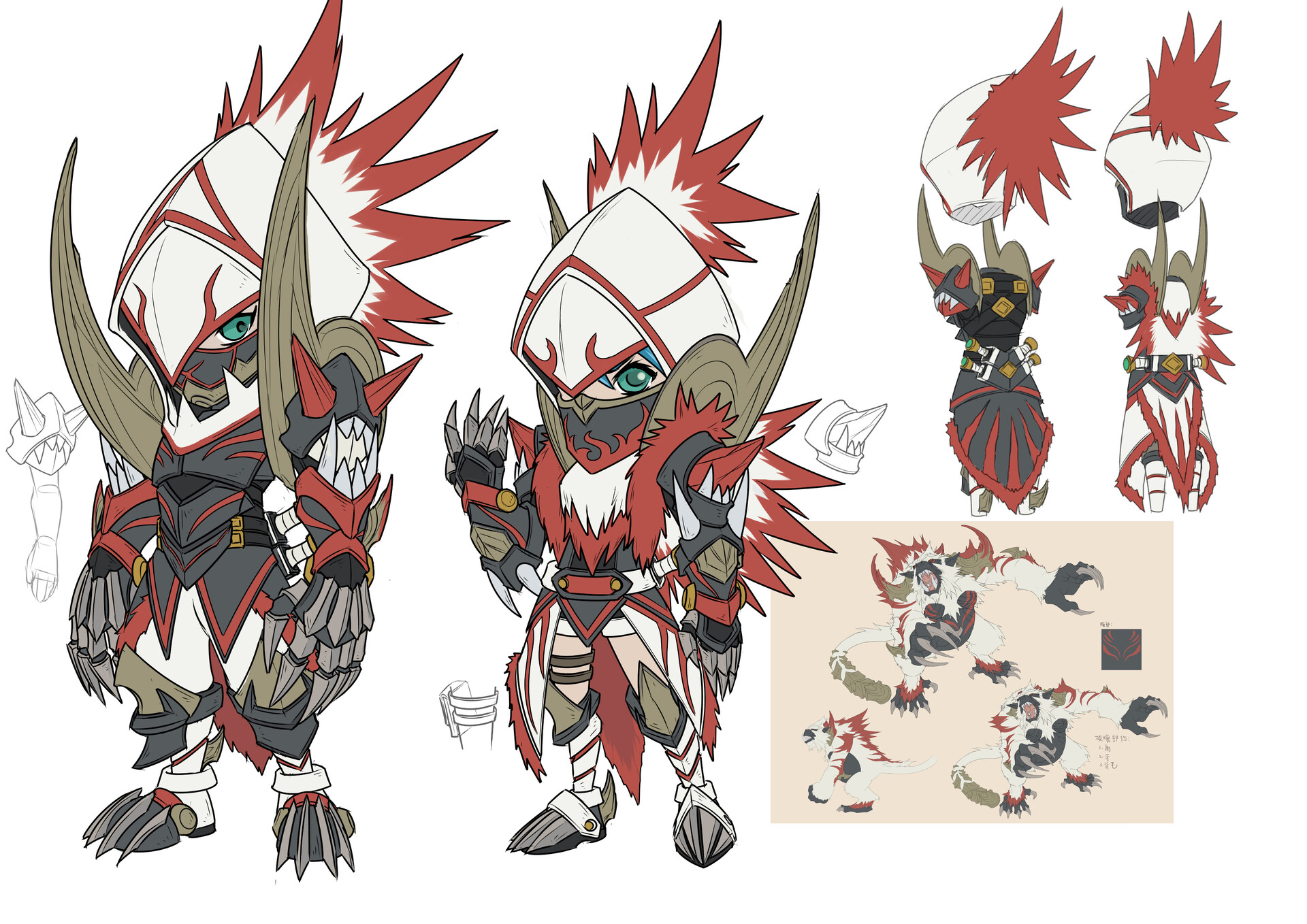 Zhong YiWen - Chibi Armor Design - Dragon Slayer Online