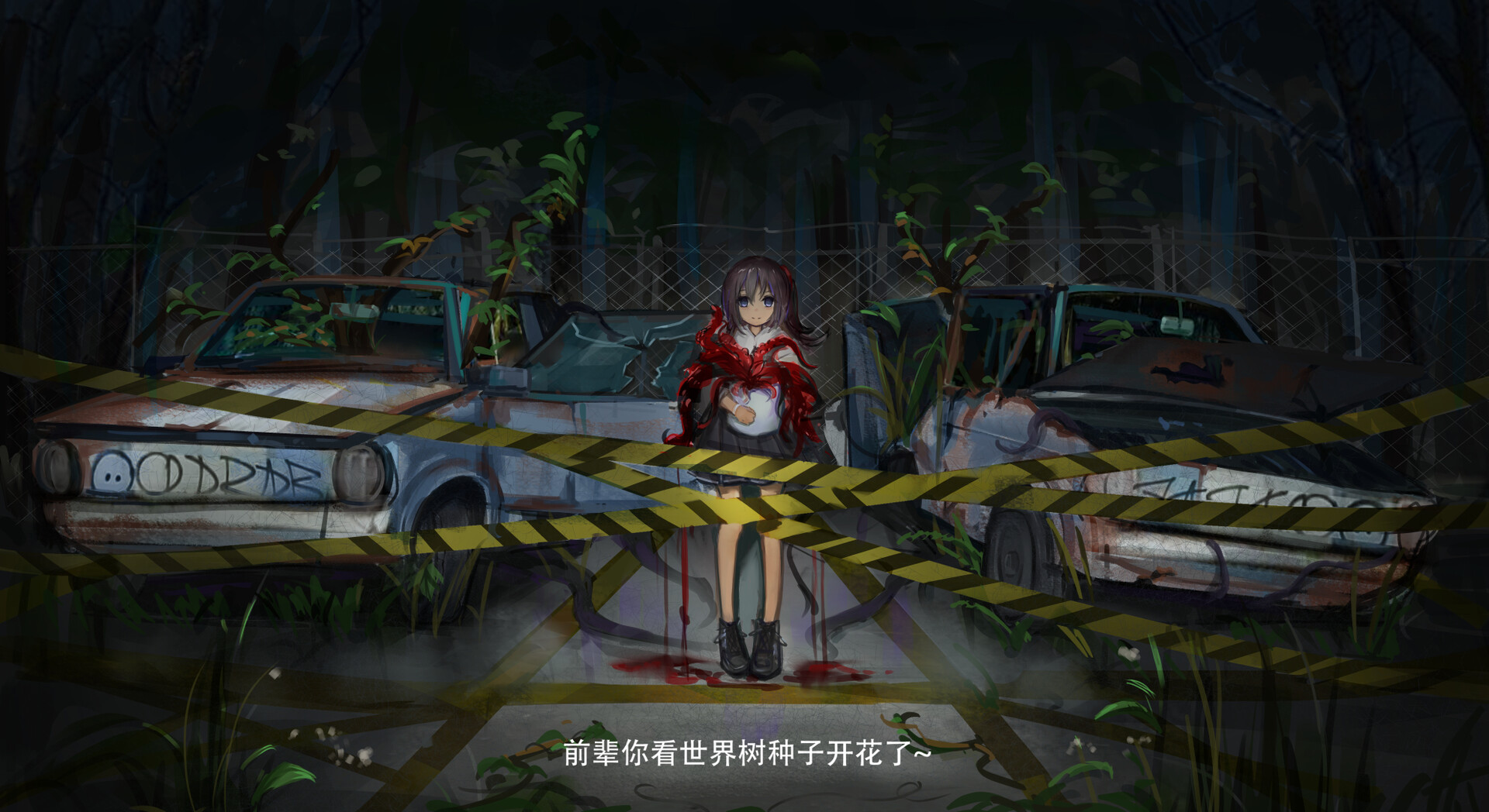 ArtStation - WARNING!!!