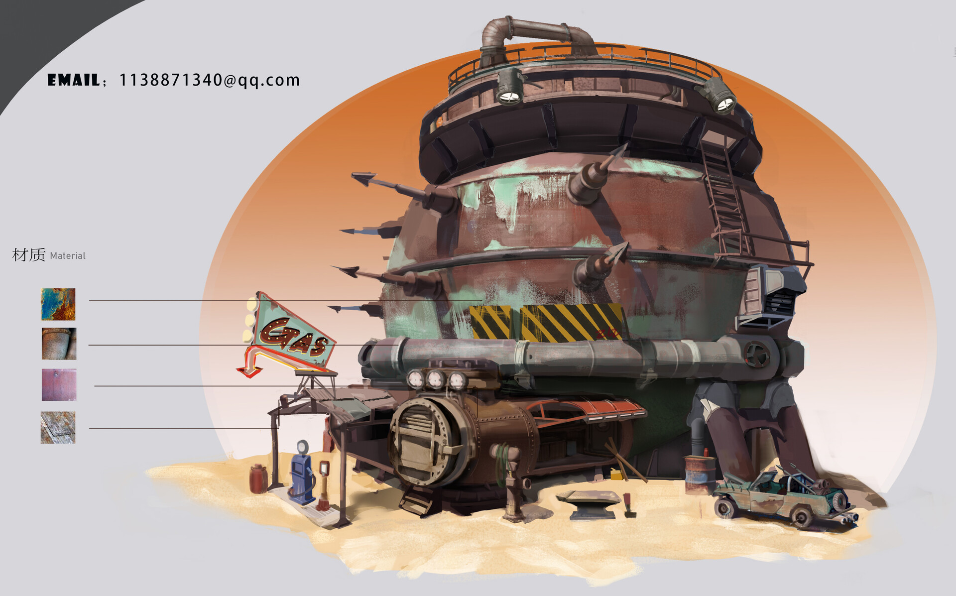 ArtStation - doomsday gas station