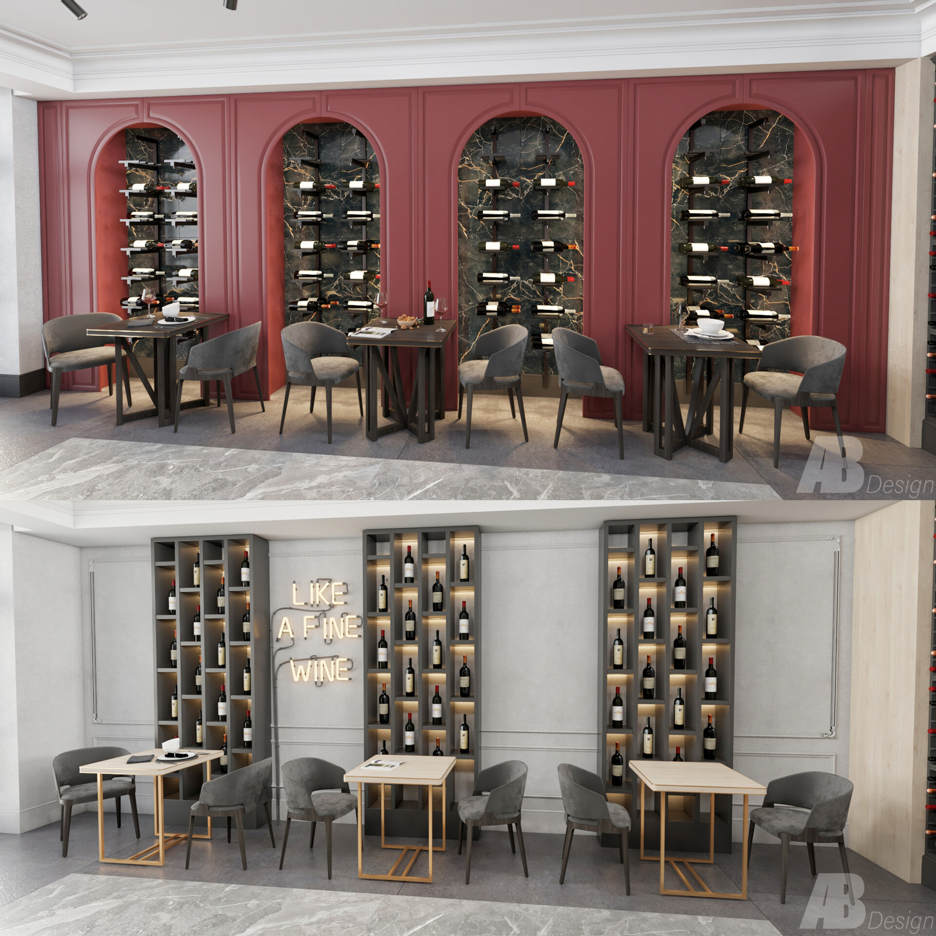 ArtStation - Wine Bar