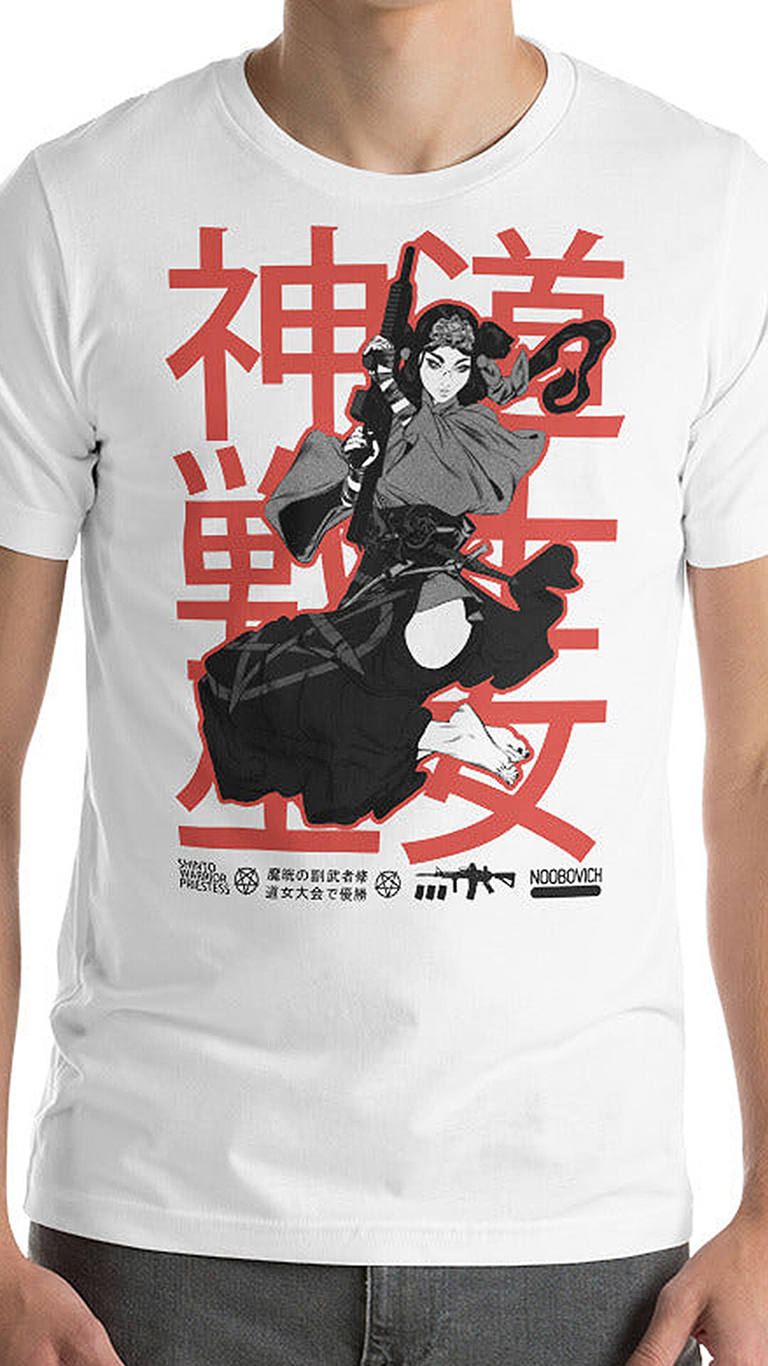 ibrahem swaid - Shinto Warrior Priestess - Shirt Design