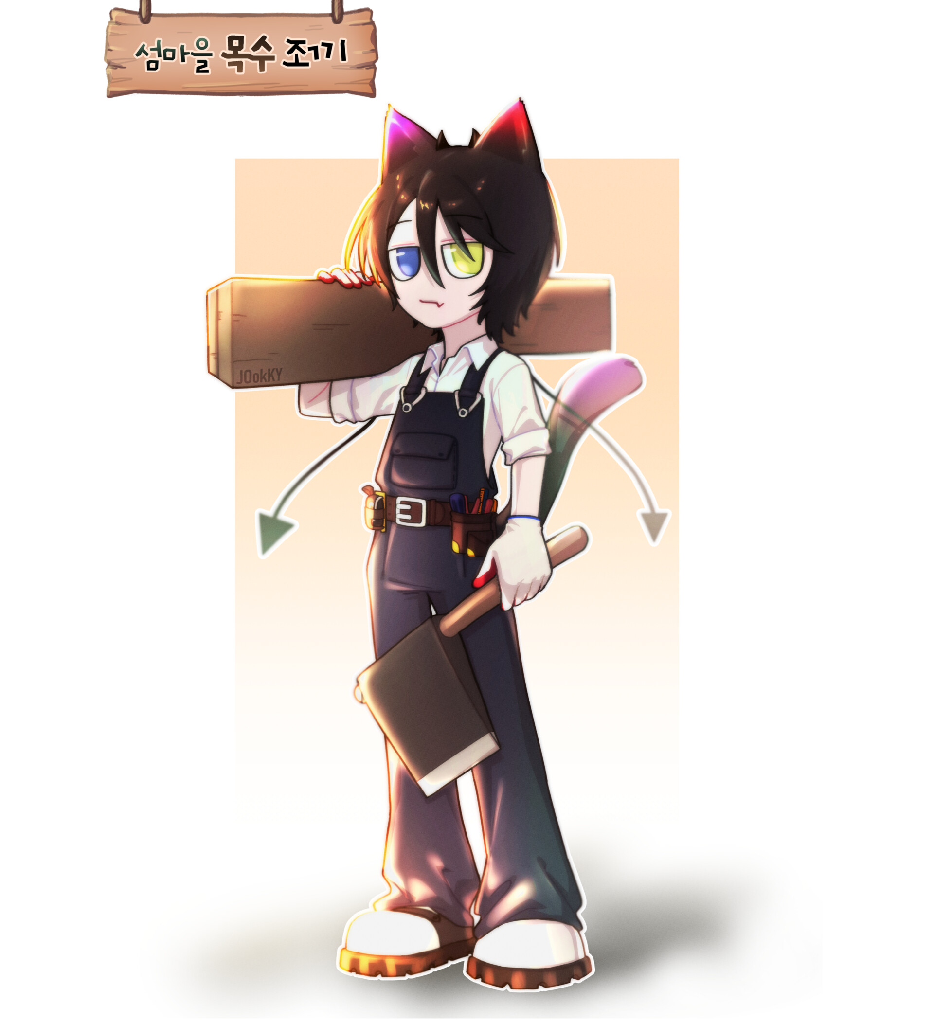 ArtStation - carpenter