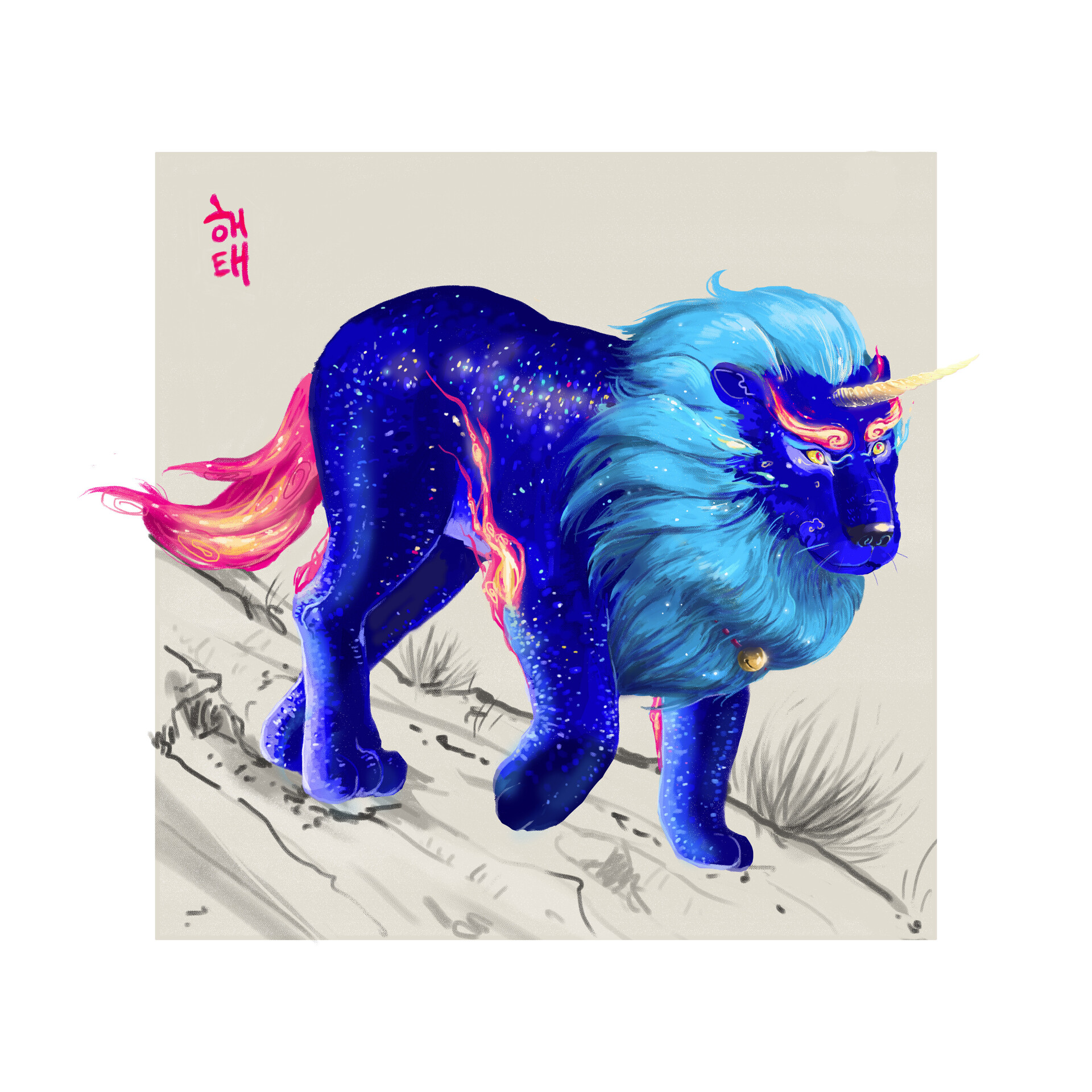 ArtStation - H - HAETAE