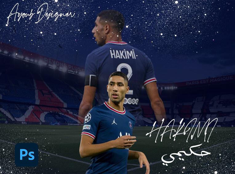 ArtStation - Hakimi post design by @ayoubdesigner2022 #hakimi #achrafhakimi