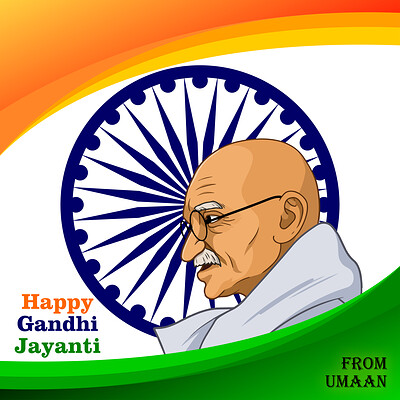 Umaan_Borpatra_Gohain