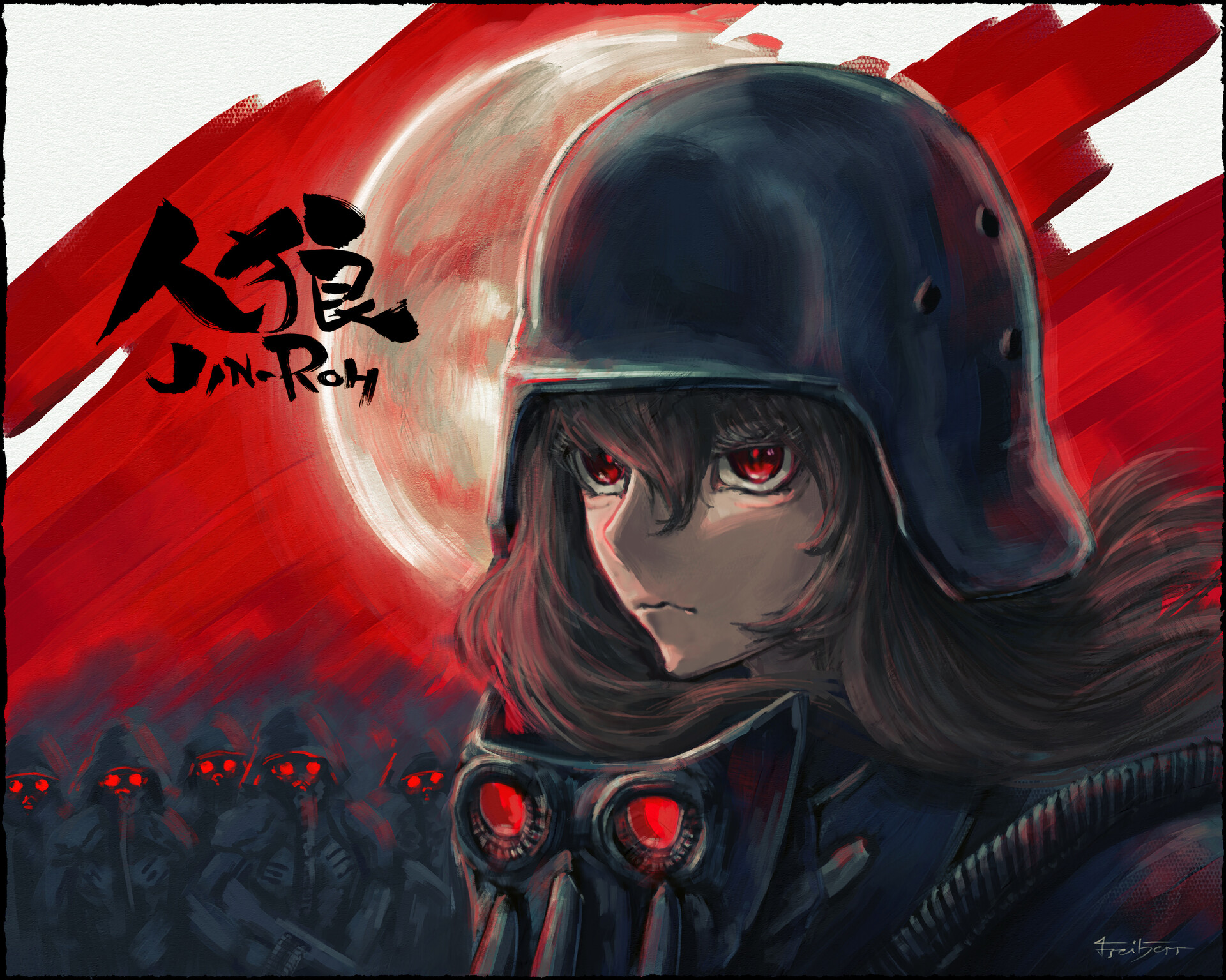 ArtStation - Jin-Roh