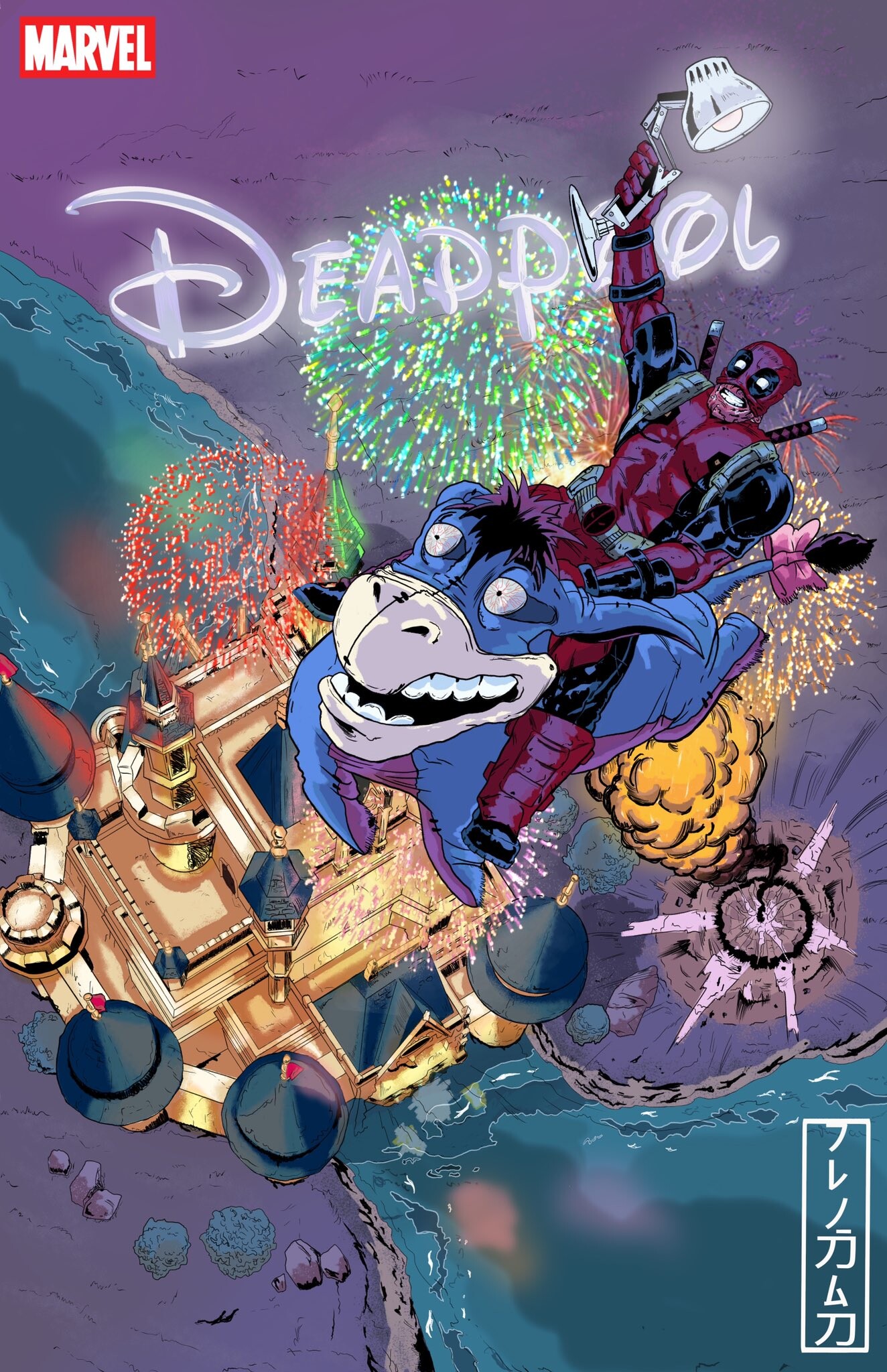 ArtStation - Disney Plus.