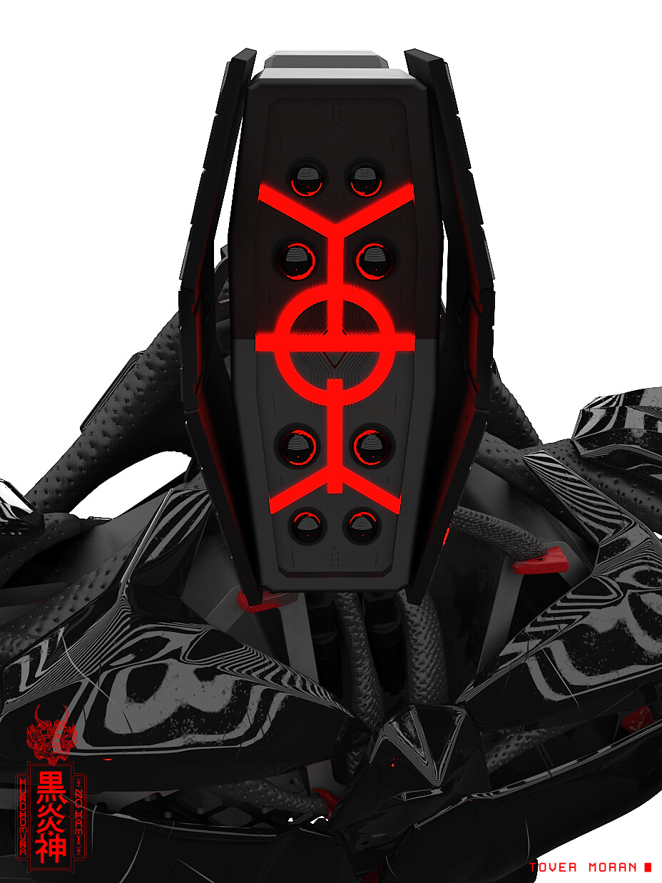 Tover Moran - KUROHOMURA NO KAMI