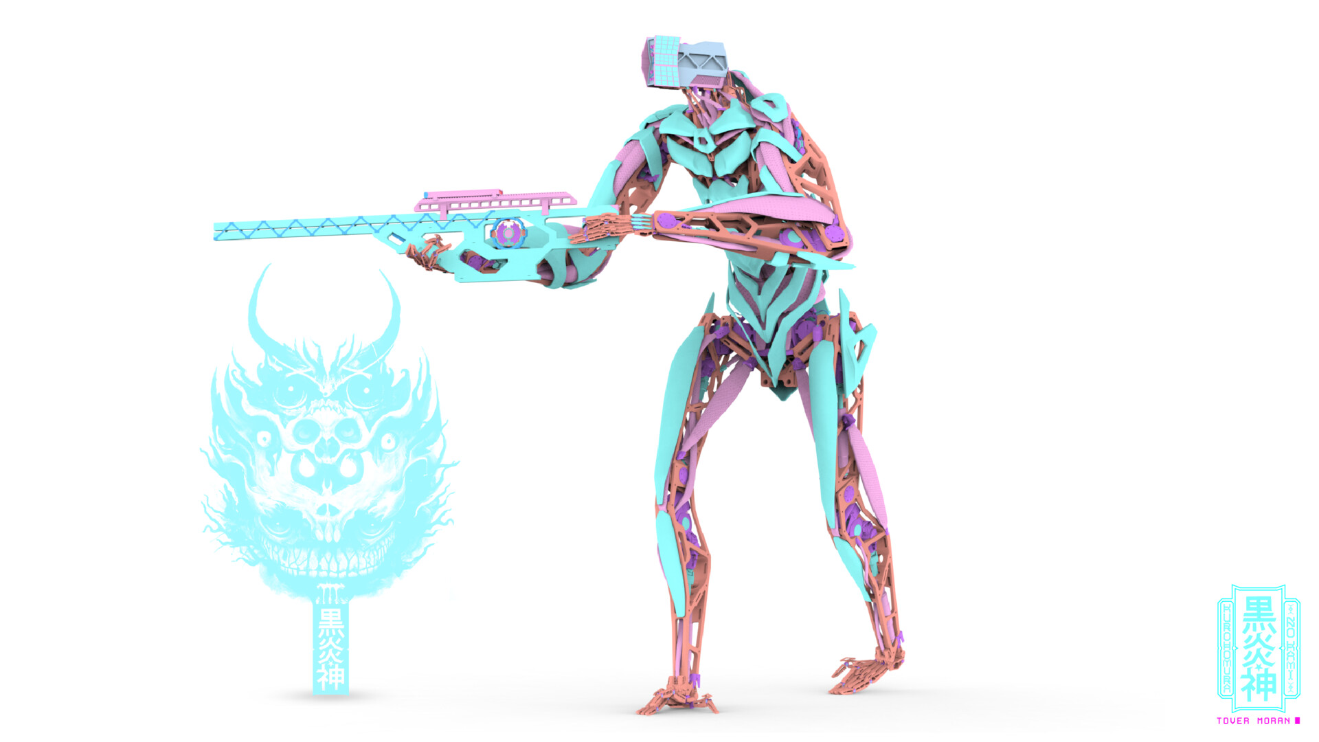 Tover Moran - KUROHOMURA NO KAMI