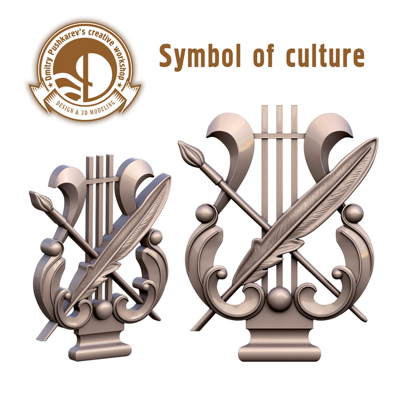 ArtStation - Dmitry Pushkarev