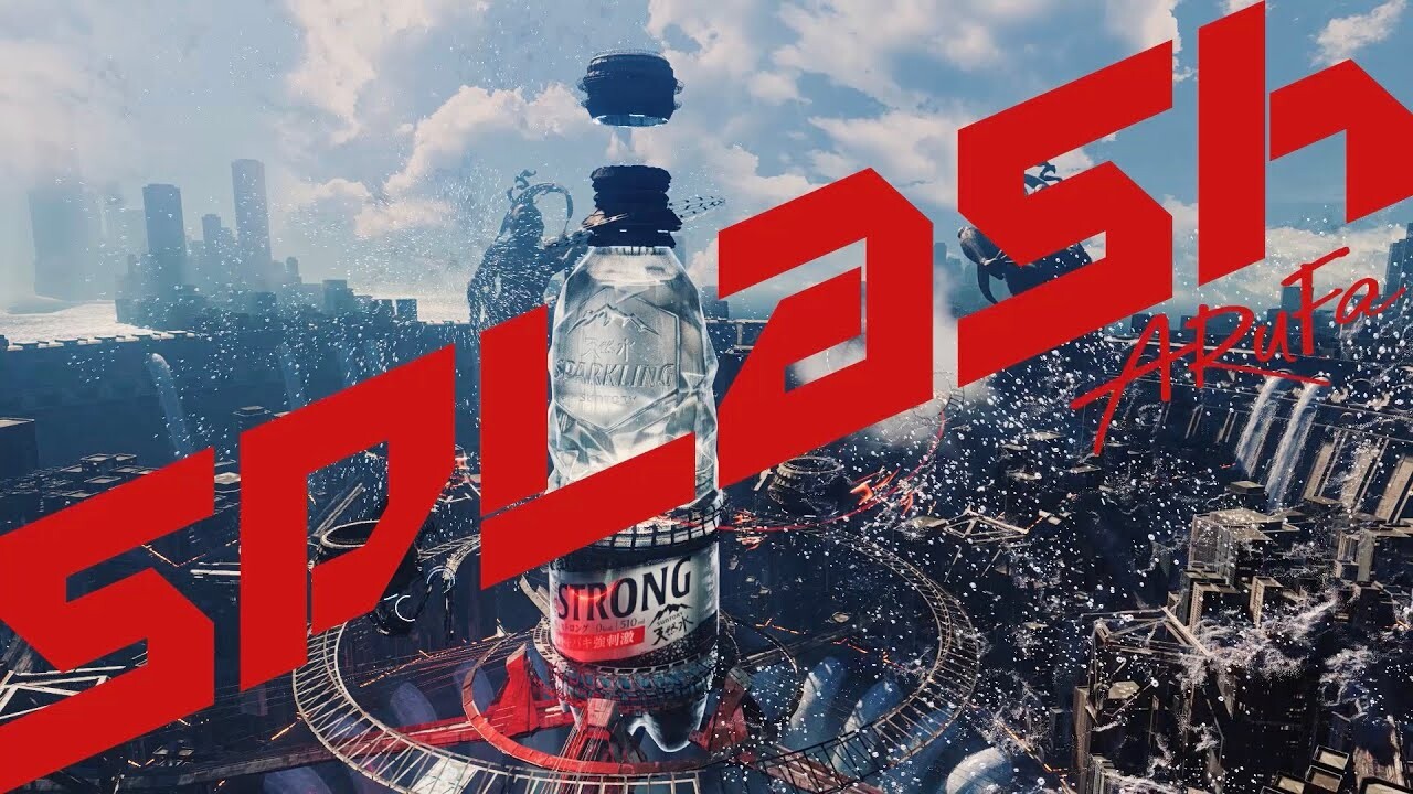 ArtStation - SPLaSh / SUNTORY & ARuFa