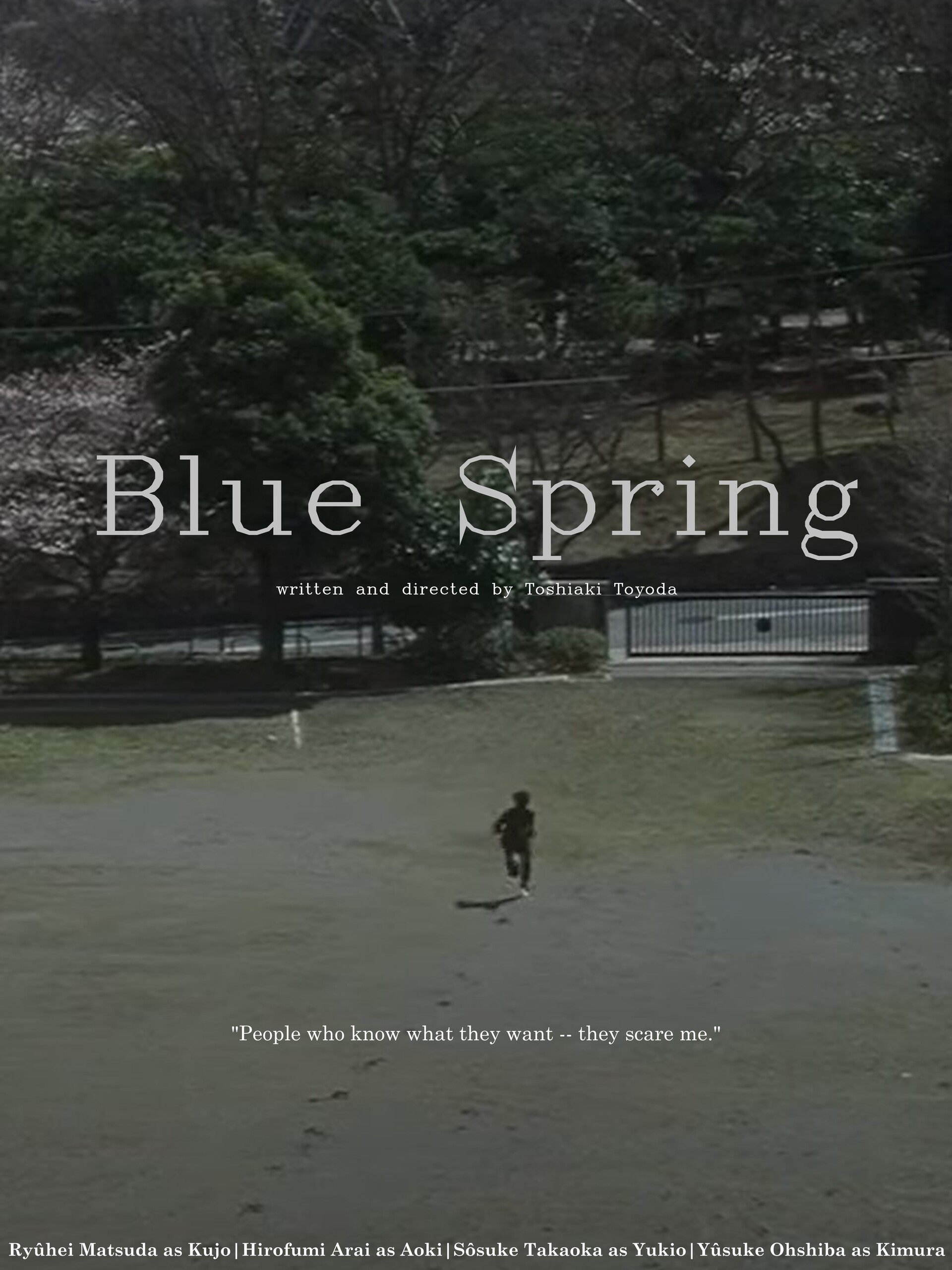 ArtStation - Blue Spring