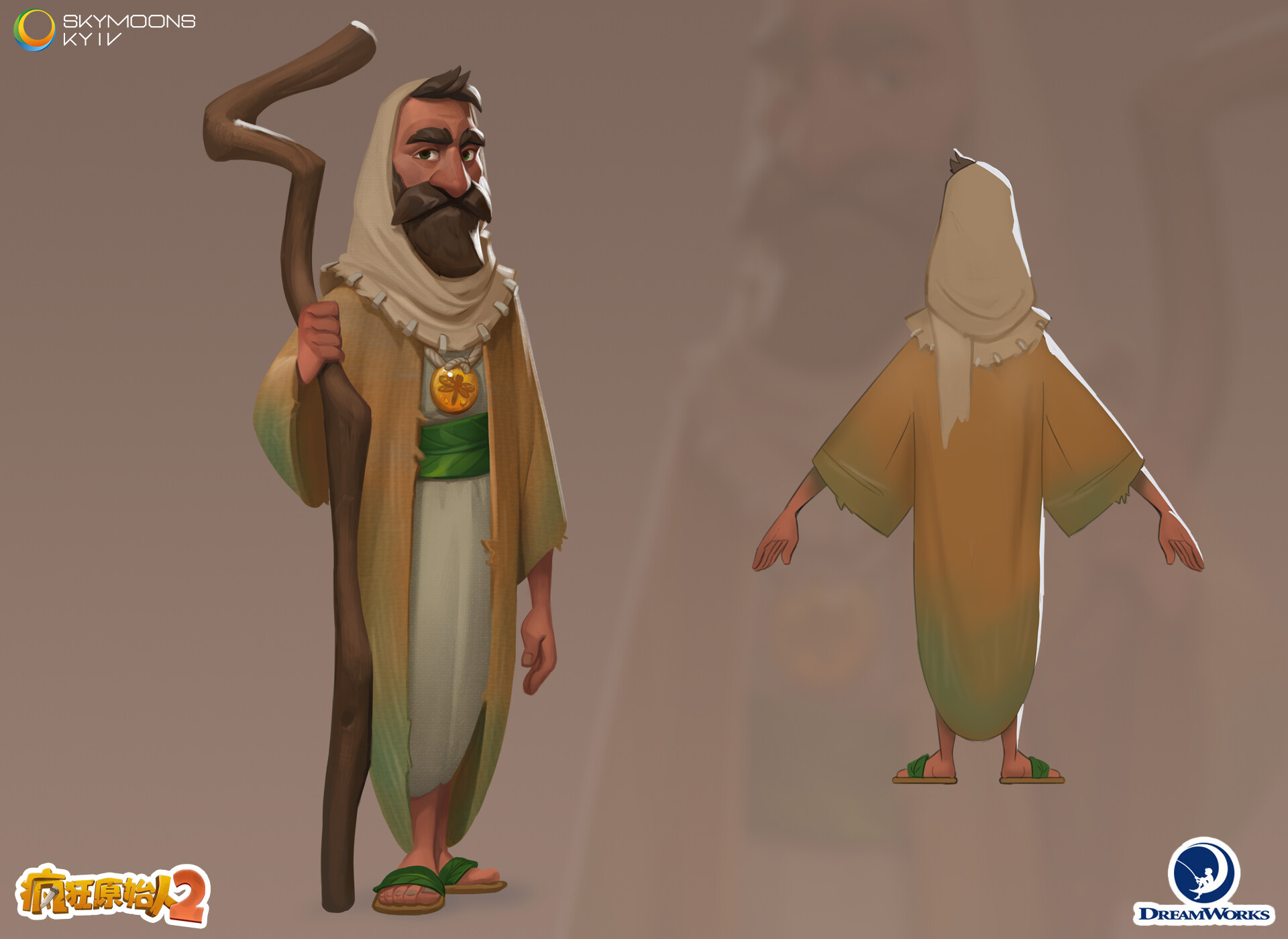 SMK Team - The Croods 2 (mobile game) - NPCs Part I