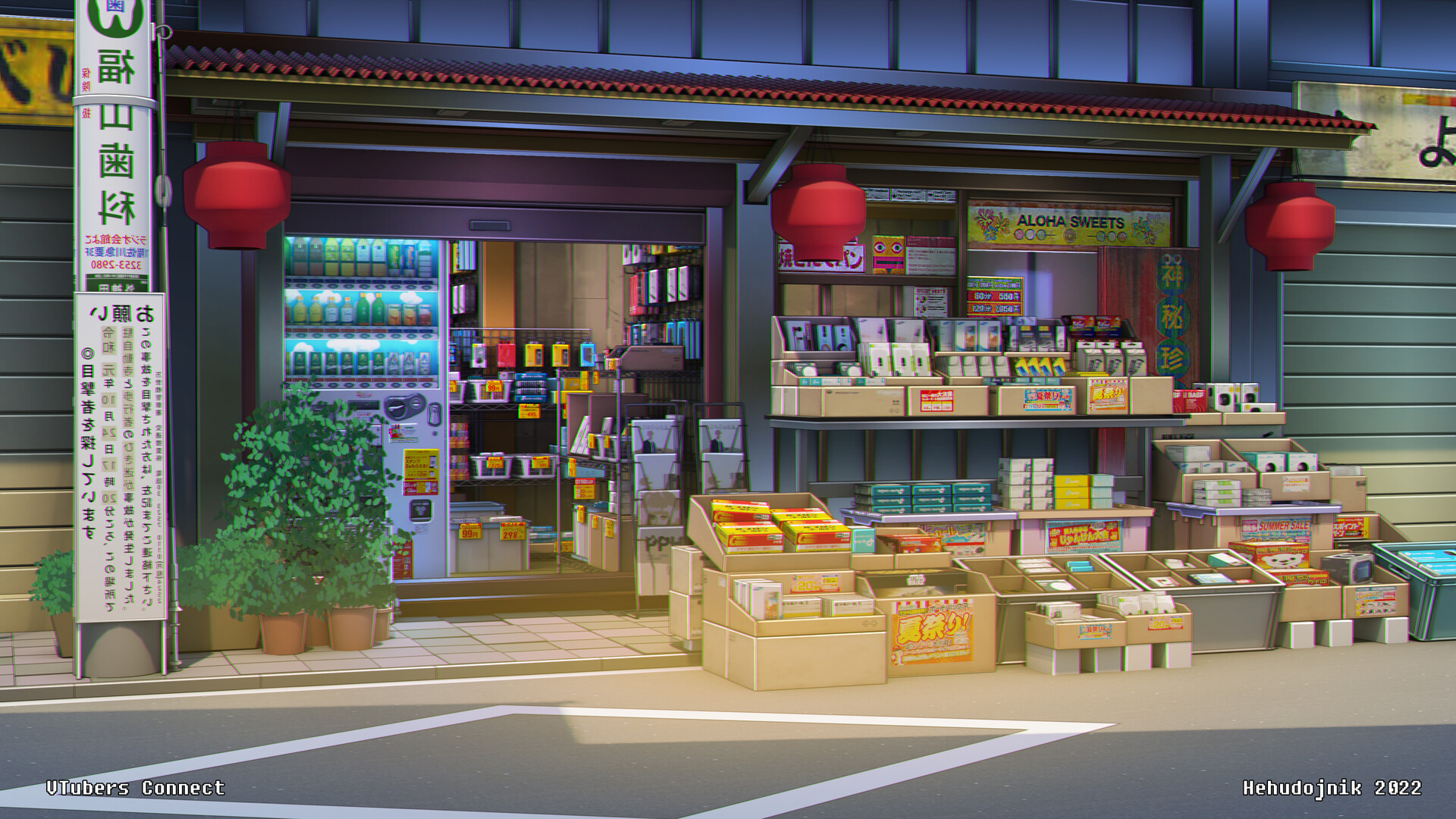 Vladyslav - VTubers Connect backgrounds