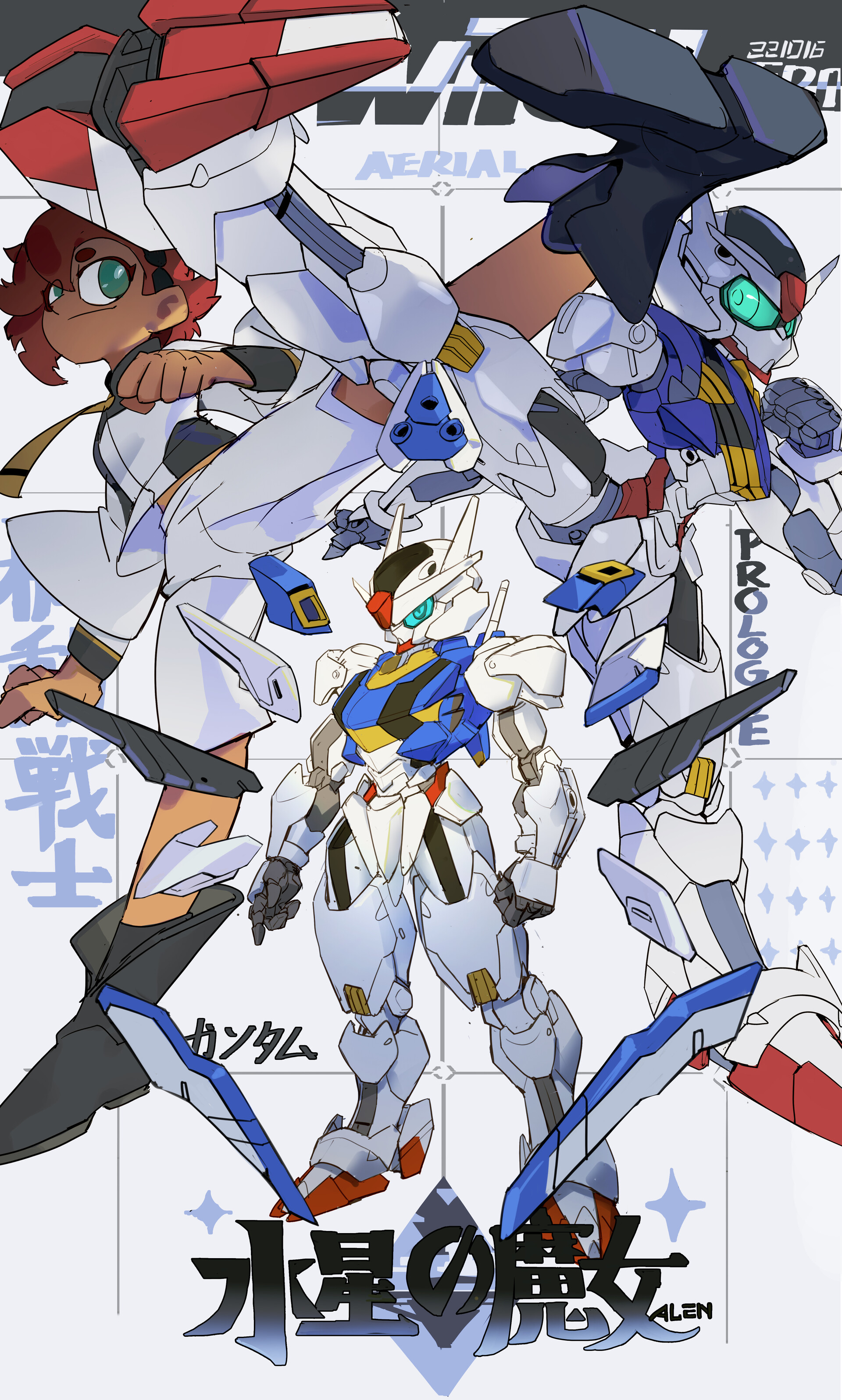 ArtStation - the Witch from Mercury