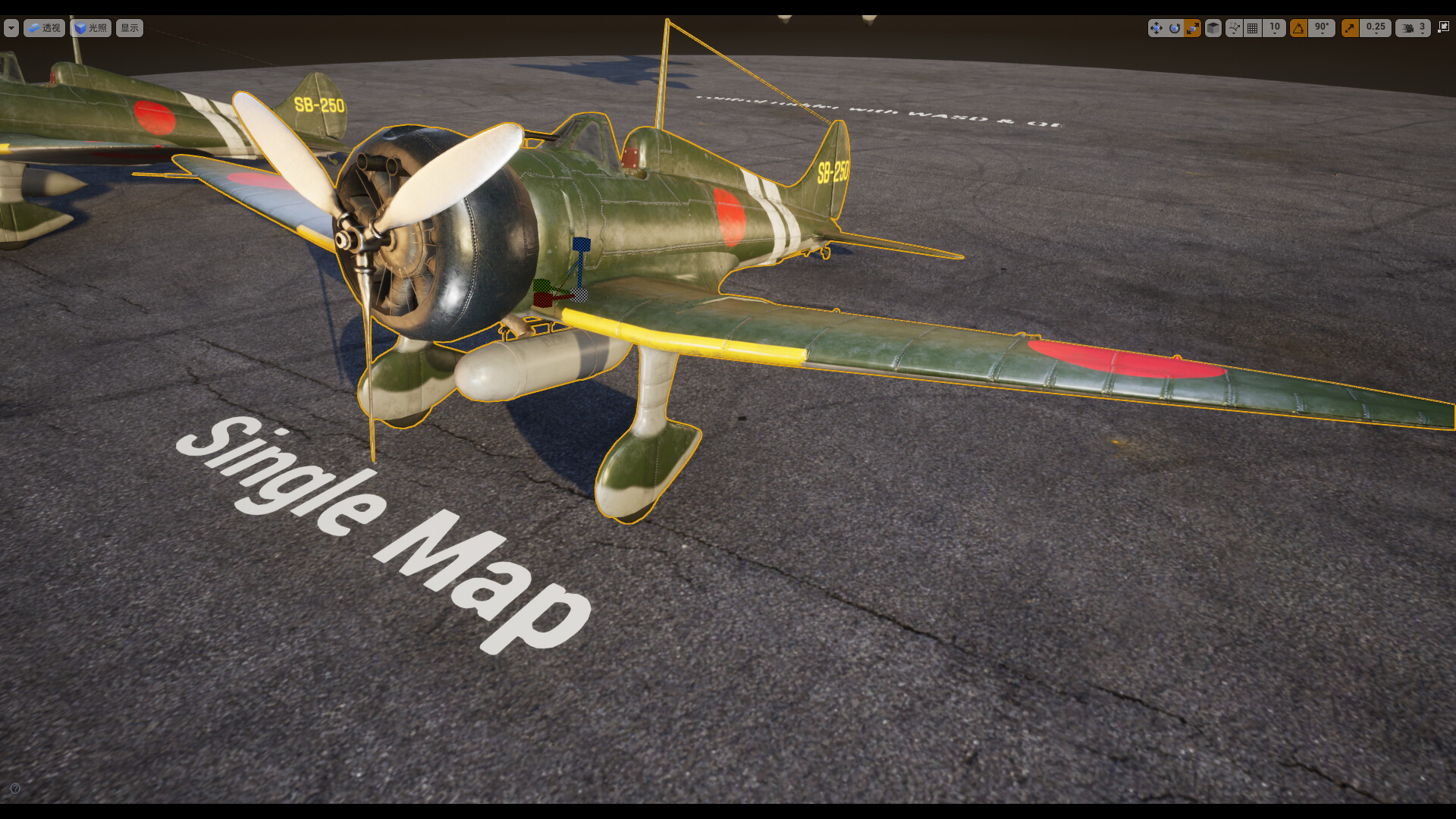 Leon Tung - japanese ww2 A5M fighter