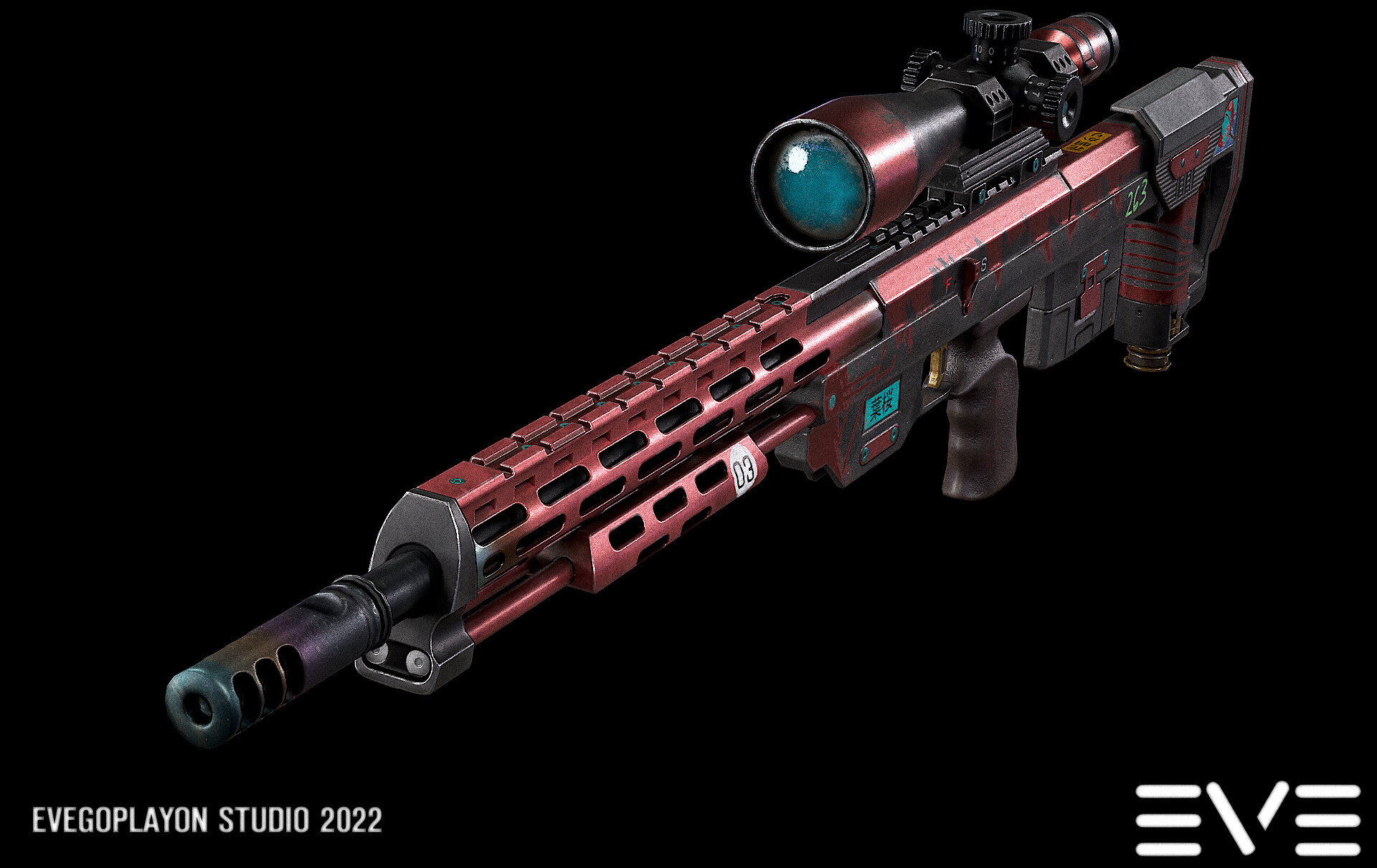 Dsr Sniper Rifle Line Drawing