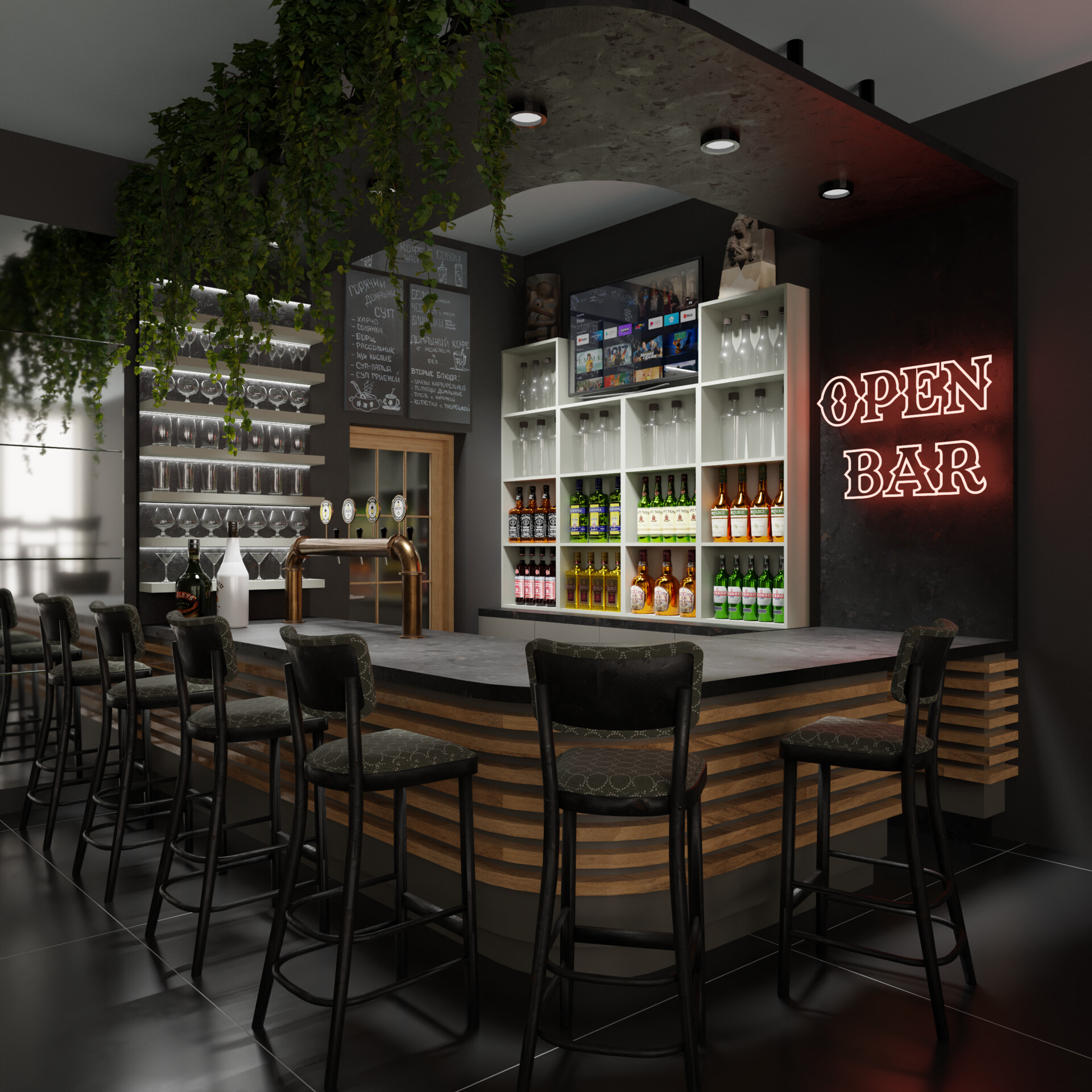 ArtStation - Interior design - Bar