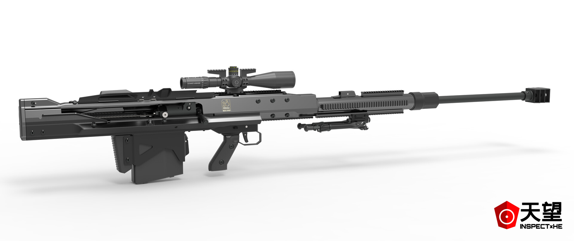 ArtStation - 14.5×114mm long recoil rifle