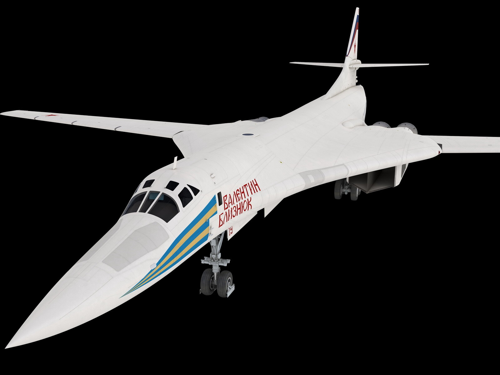 Stefan Dramiński - Russian supersonic strategic bomber Tupolev Tu-160 ...