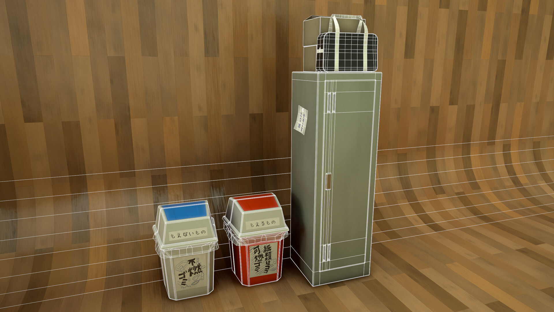 Ricardo Amaral Accioly - Persona 5 Remake Concept in Unreal 5 ...