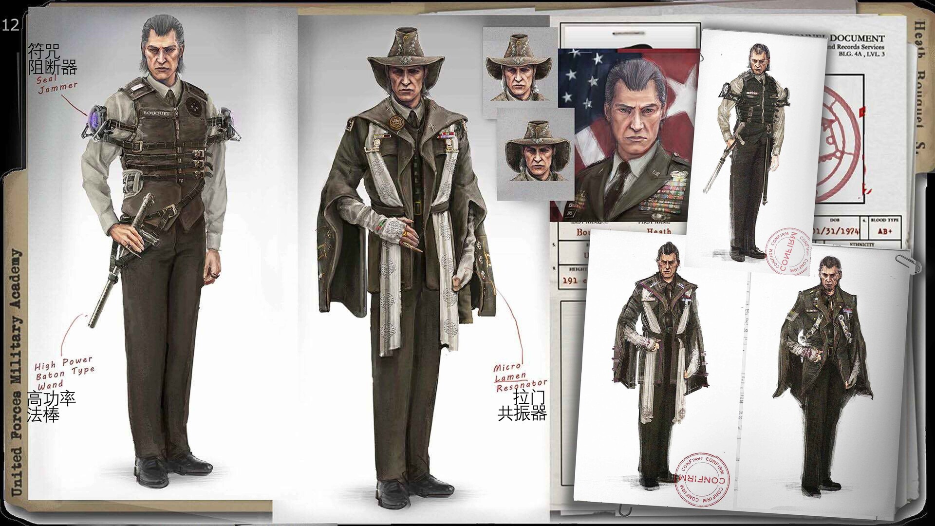 ArtStation - Solomon General Suit