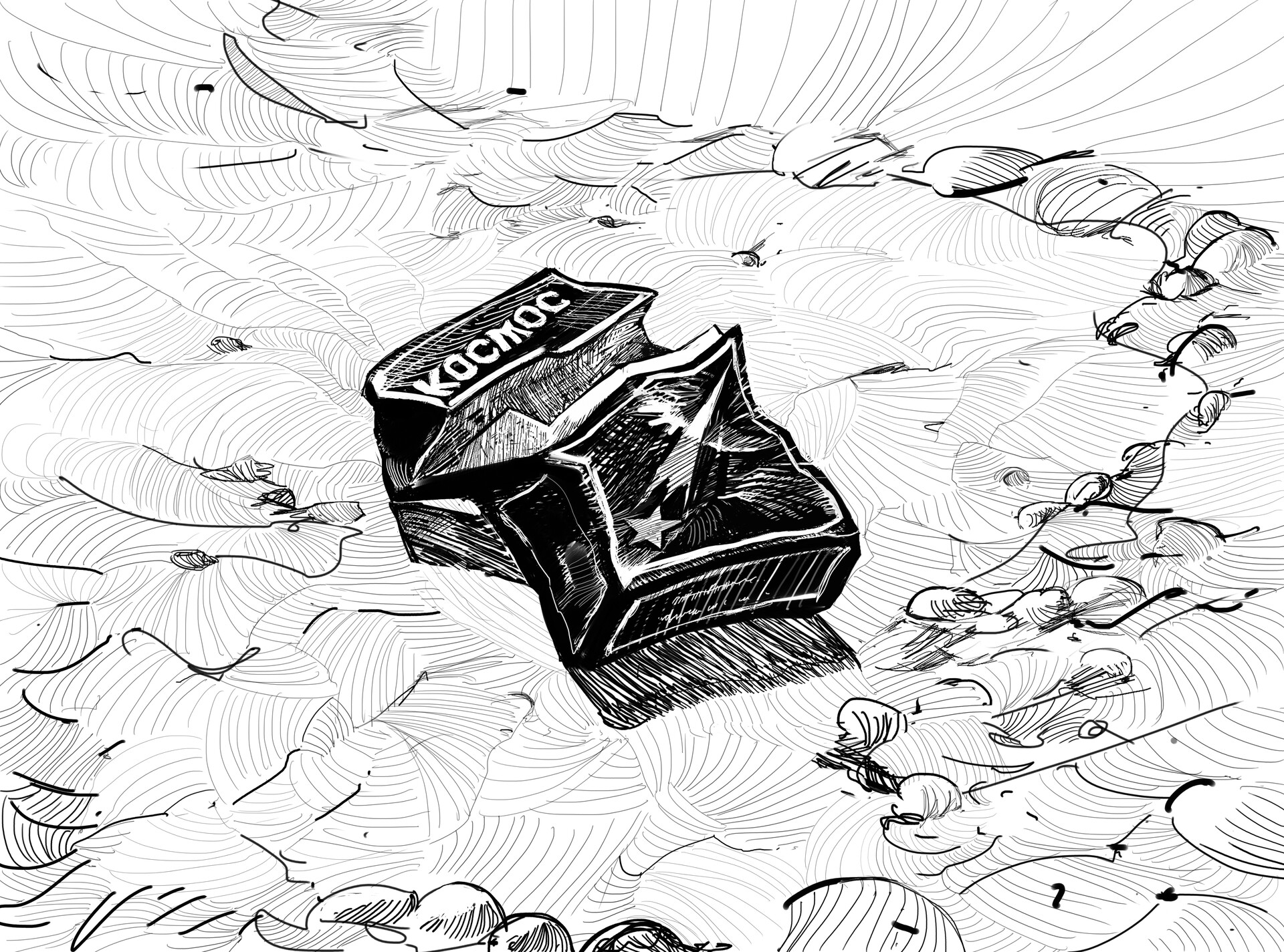 Anatoly Muschenko - Mir space station, Buran, Mriya and our crushed dream.