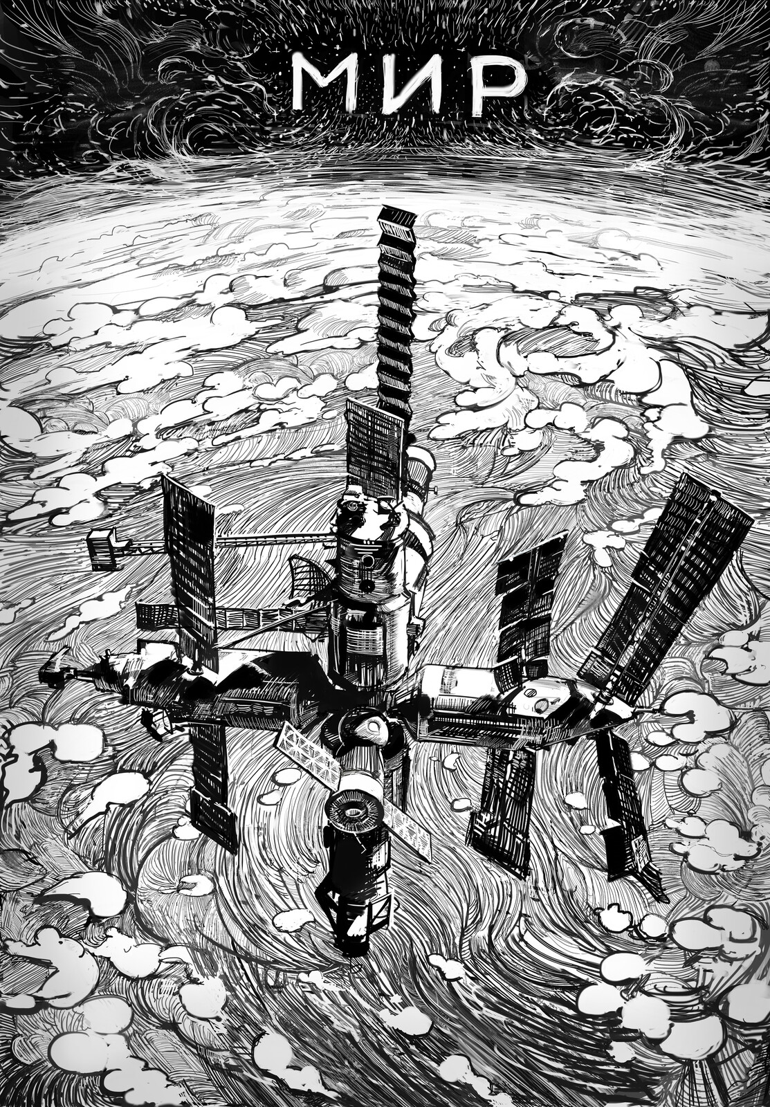 Anatoly Muschenko - Mir space station, Buran, Mriya and our crushed dream.