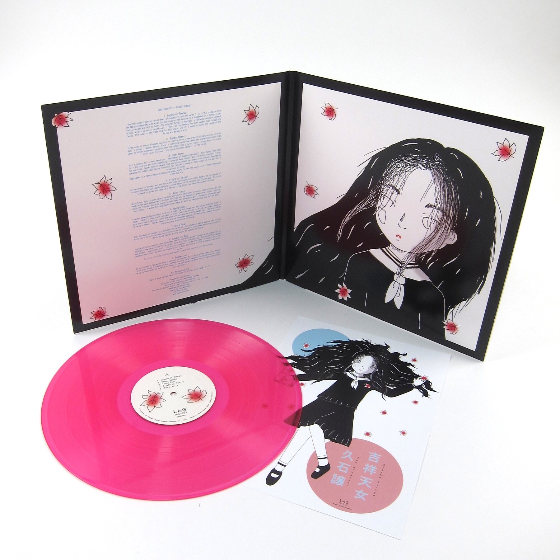 ArtStation - Album Cover Artwork - Joe Hisaishi, Kisshō Tennyo