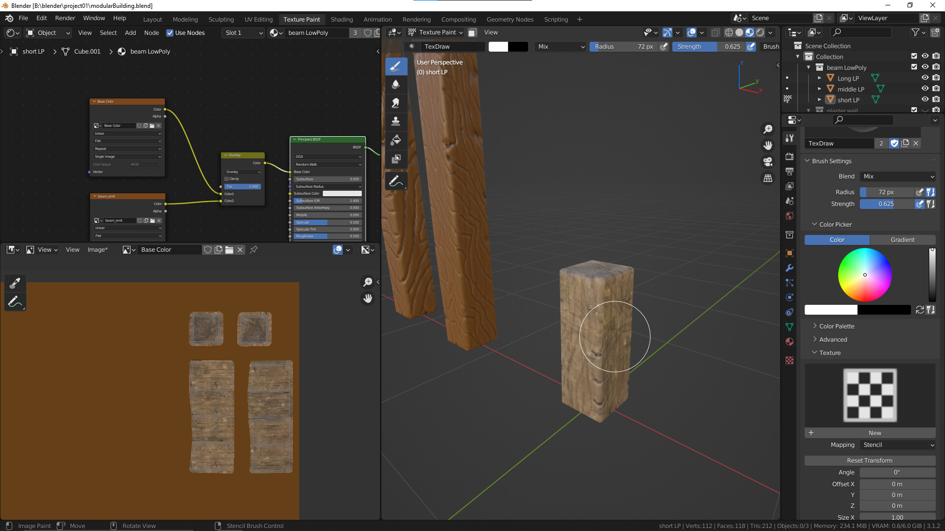 Lokman Ahmad - Island