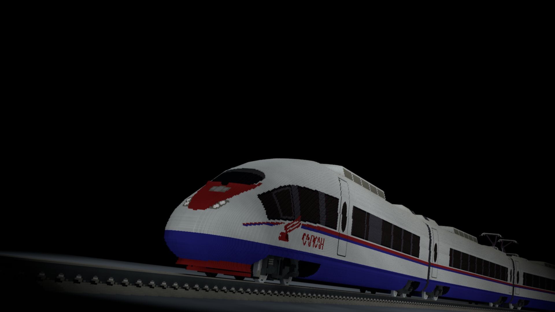 High Speed Electric Trains