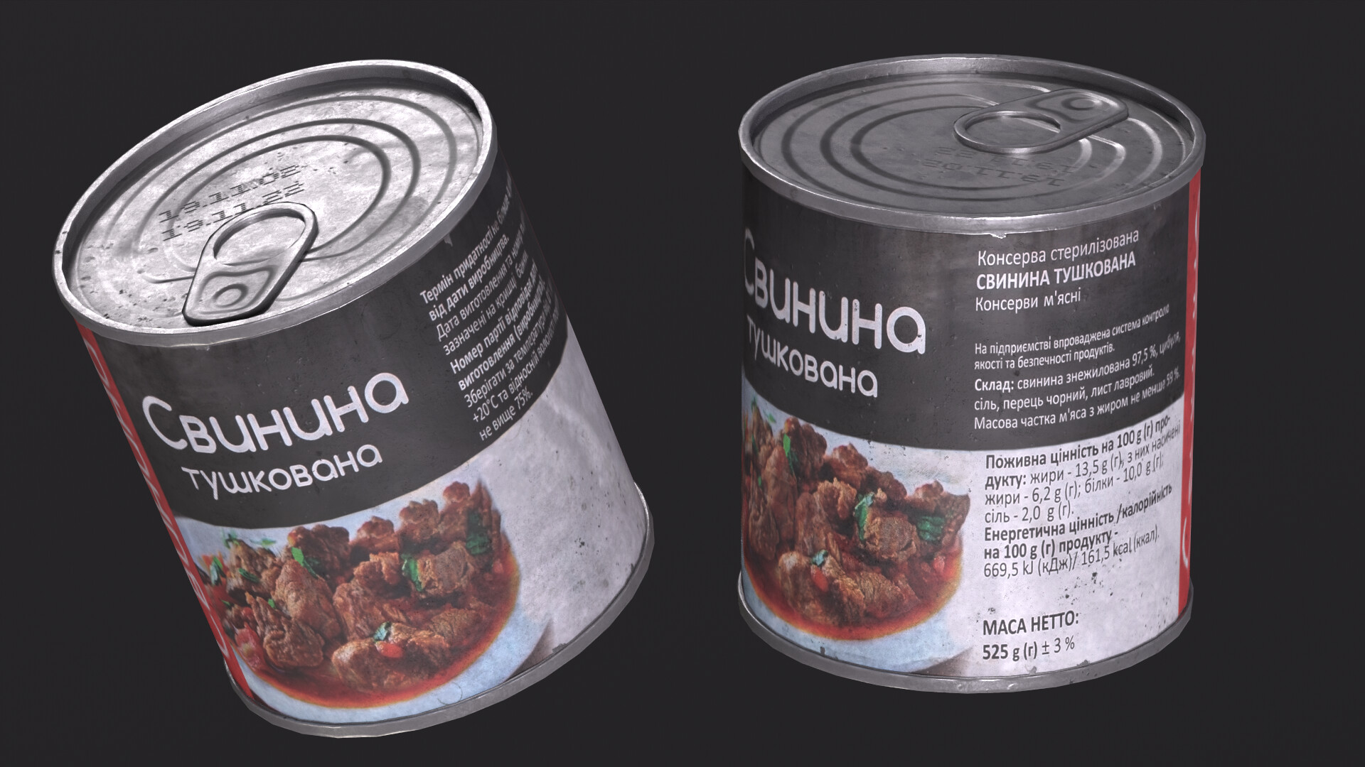 how to cook canned food in dayz