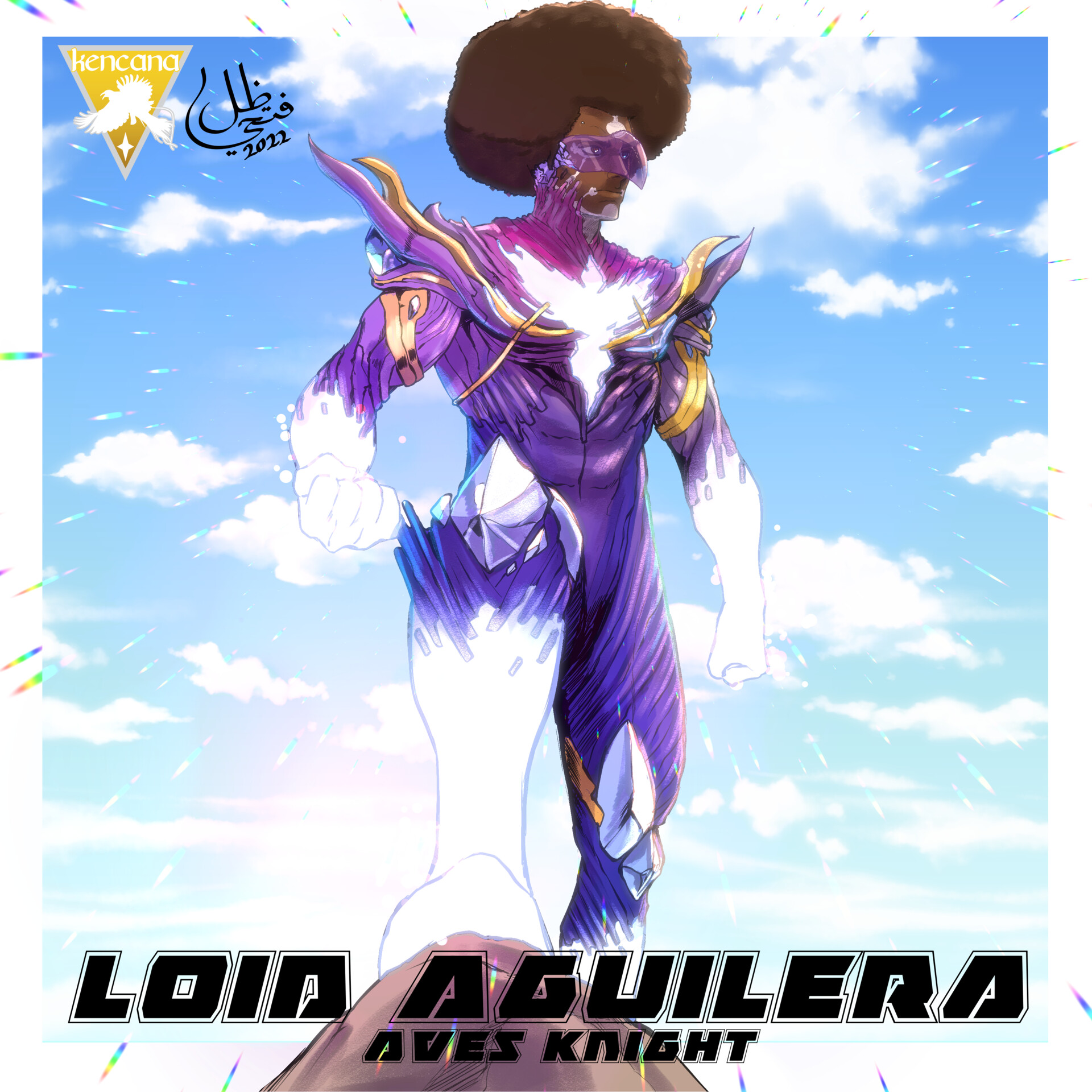 Zyll Fathe - Piala DKM Musim 1 [2022]