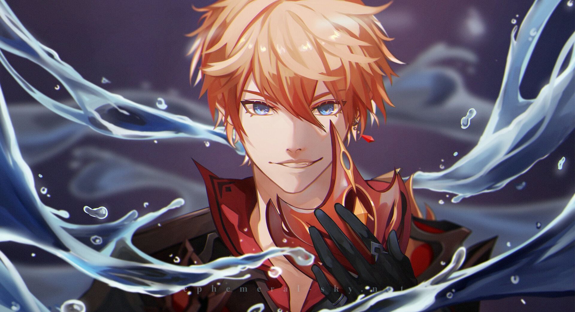 ArtStation - neverending