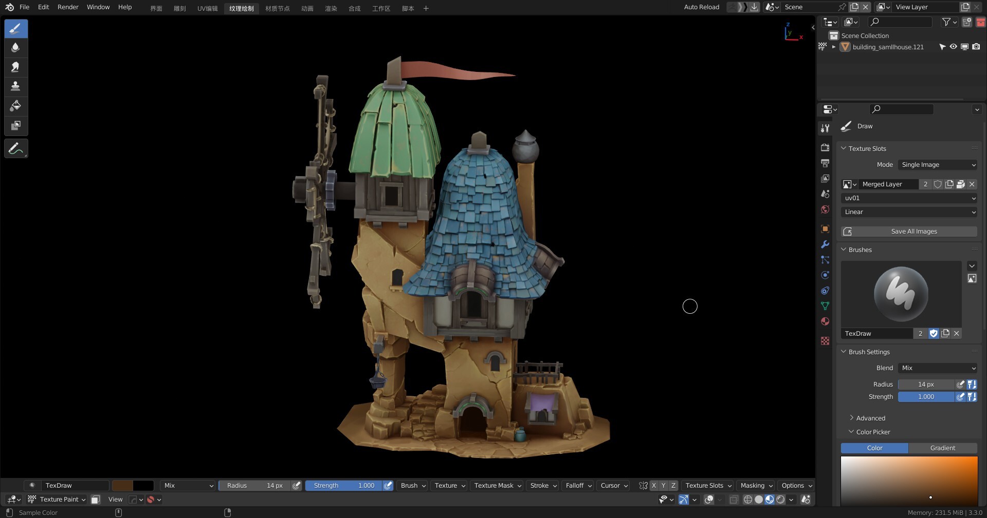 ArtStation - using blender for texturing