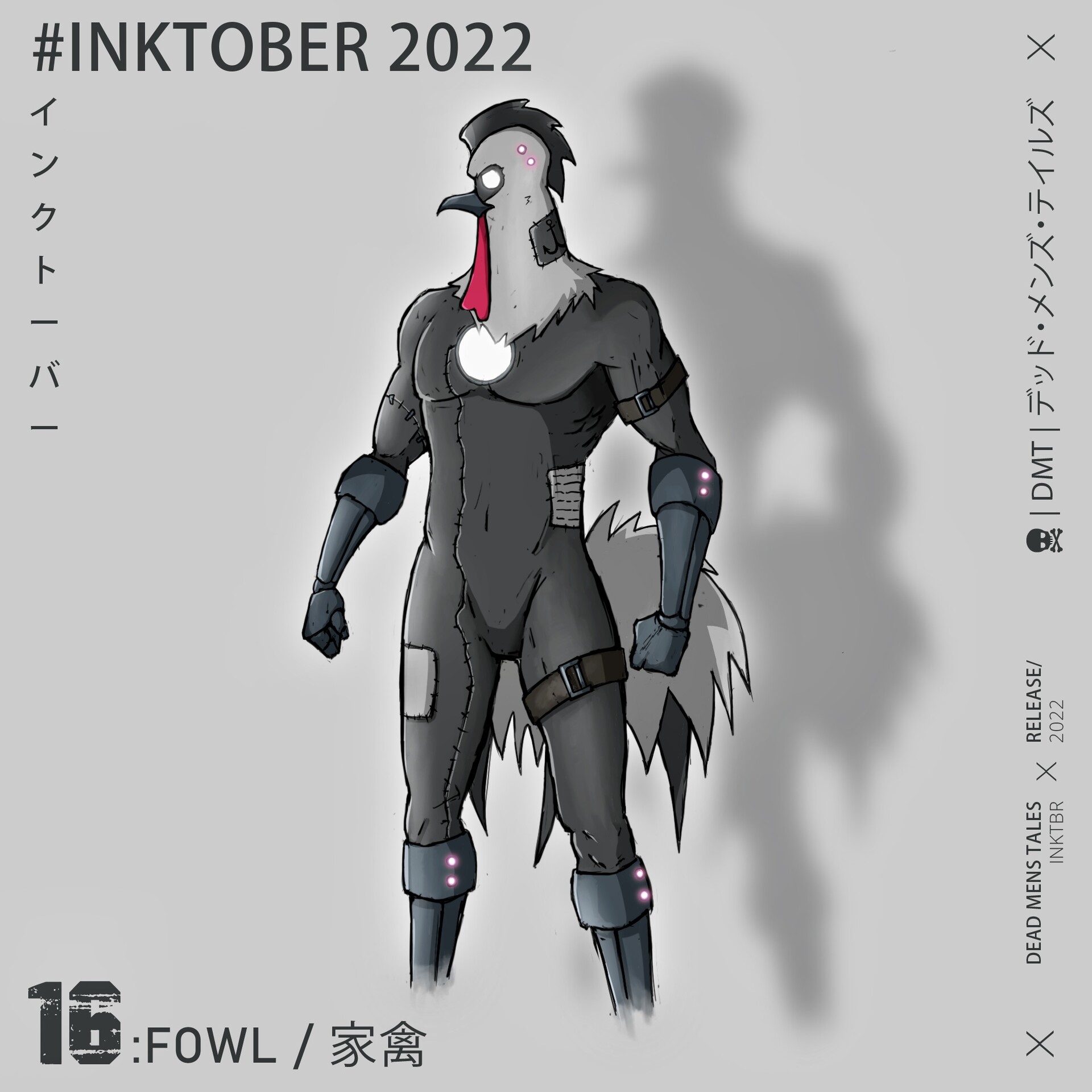 ArtStation - Inktober 16 - Fowl