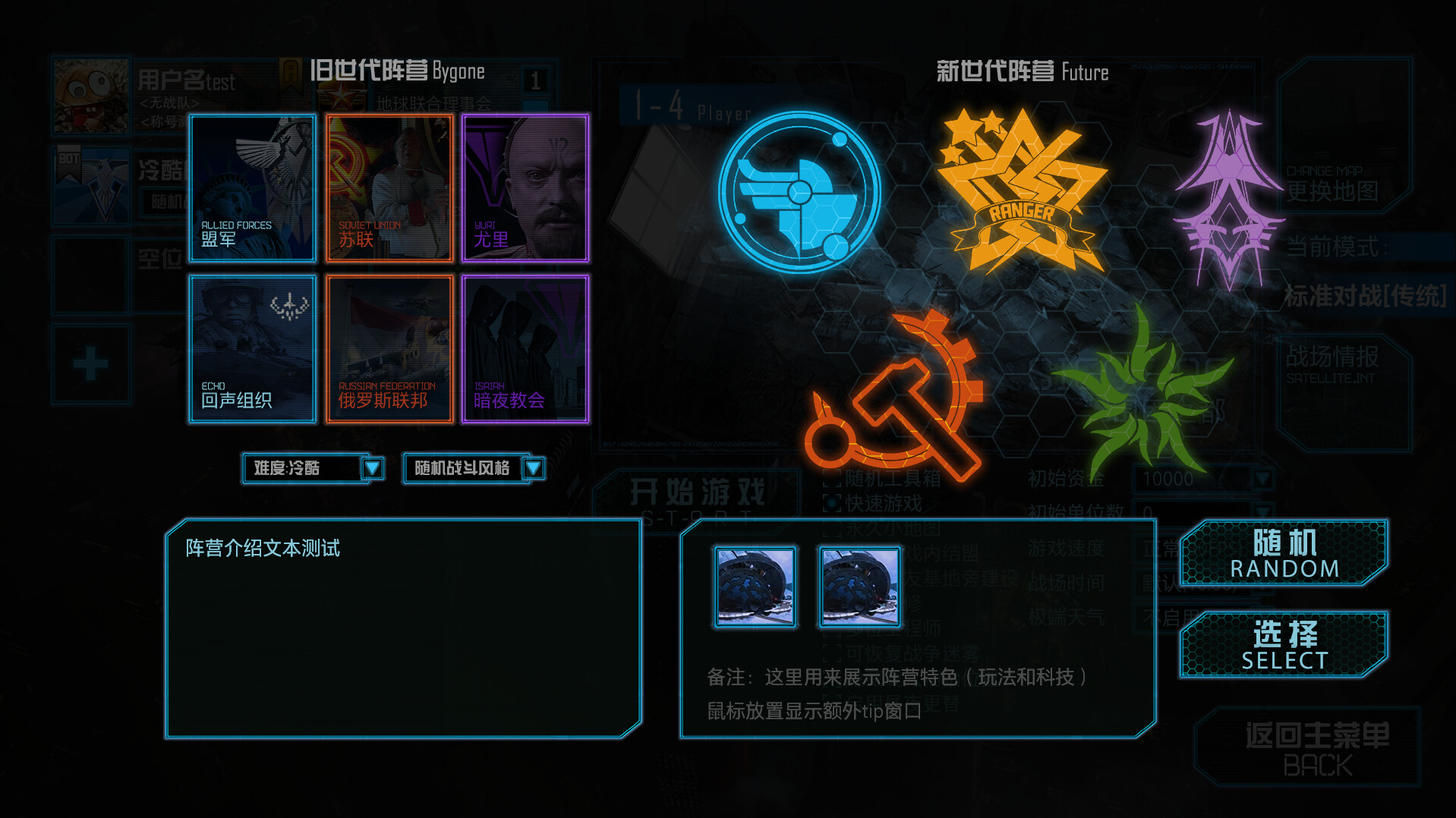 B.M.L ChaleB (ChaleB) - UI practice 03