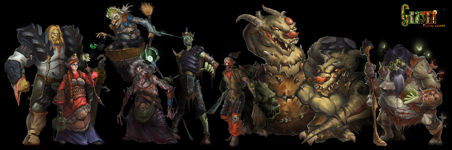 ArtStation - My work for challenge