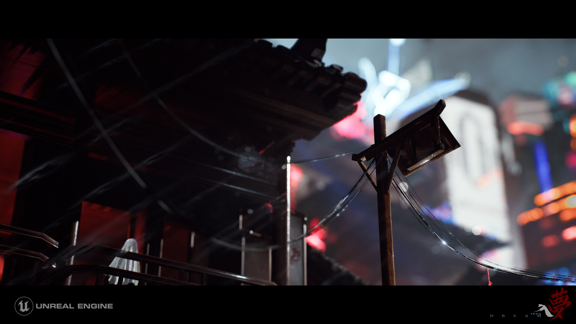 Yan ru - 入梦into dream - UE5 Asian cyber city street in the rain