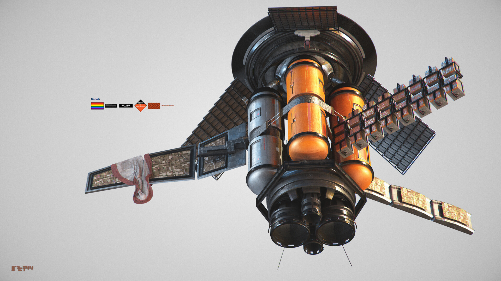 bastyy - Scifi Satellite Visuals