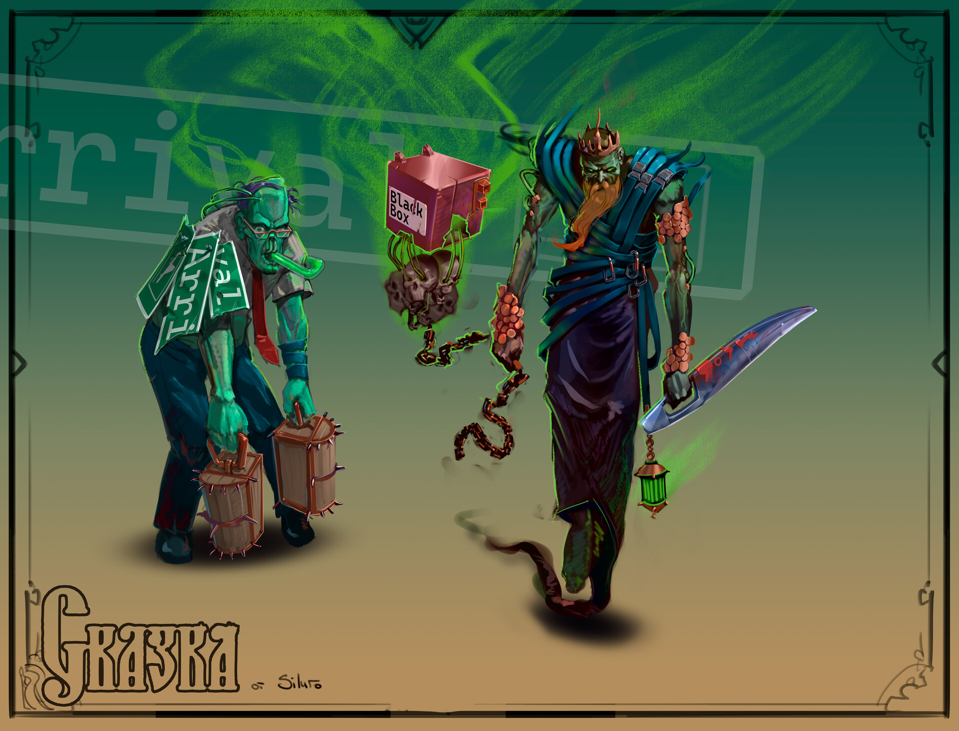 Maxim Erokhin - Postapocalyptic Folk