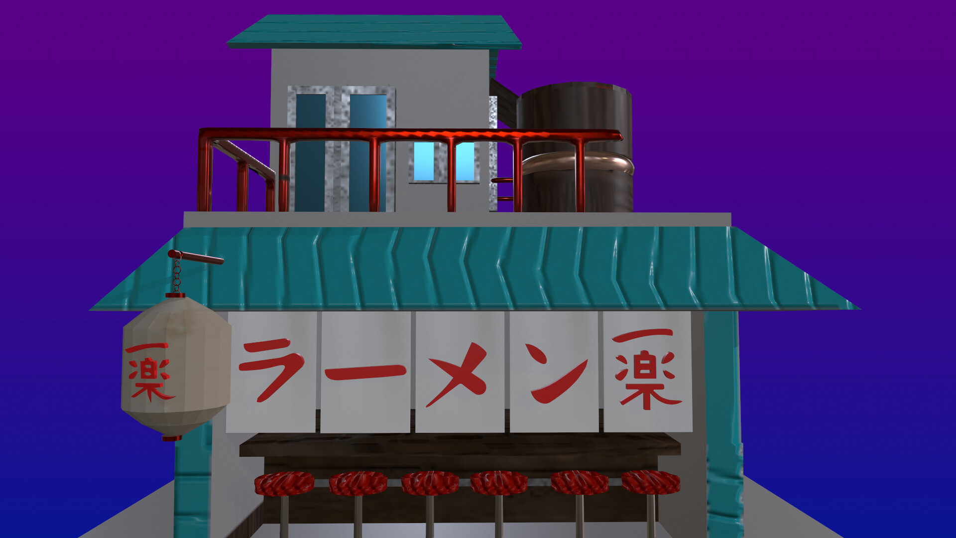 ArtStation - Ichiraku Ramen - Naruto-