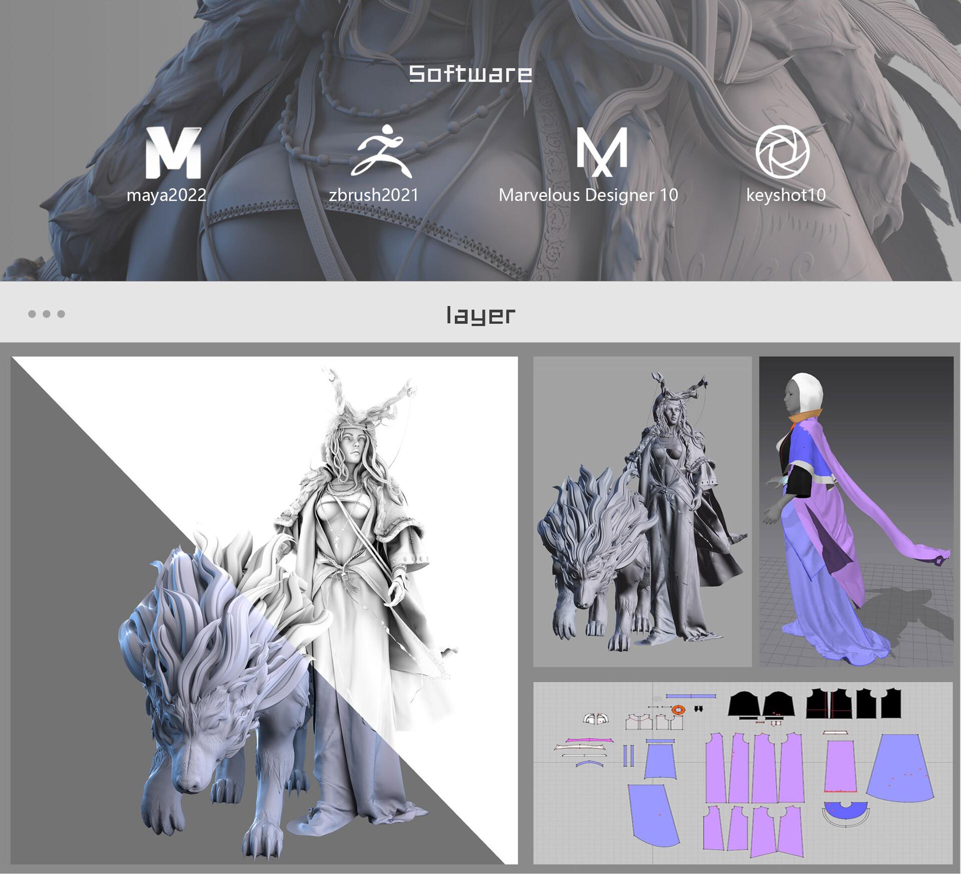 巧课力 CGmomo - 【学生作品】李柏岑 --《狄安娜&小哈》